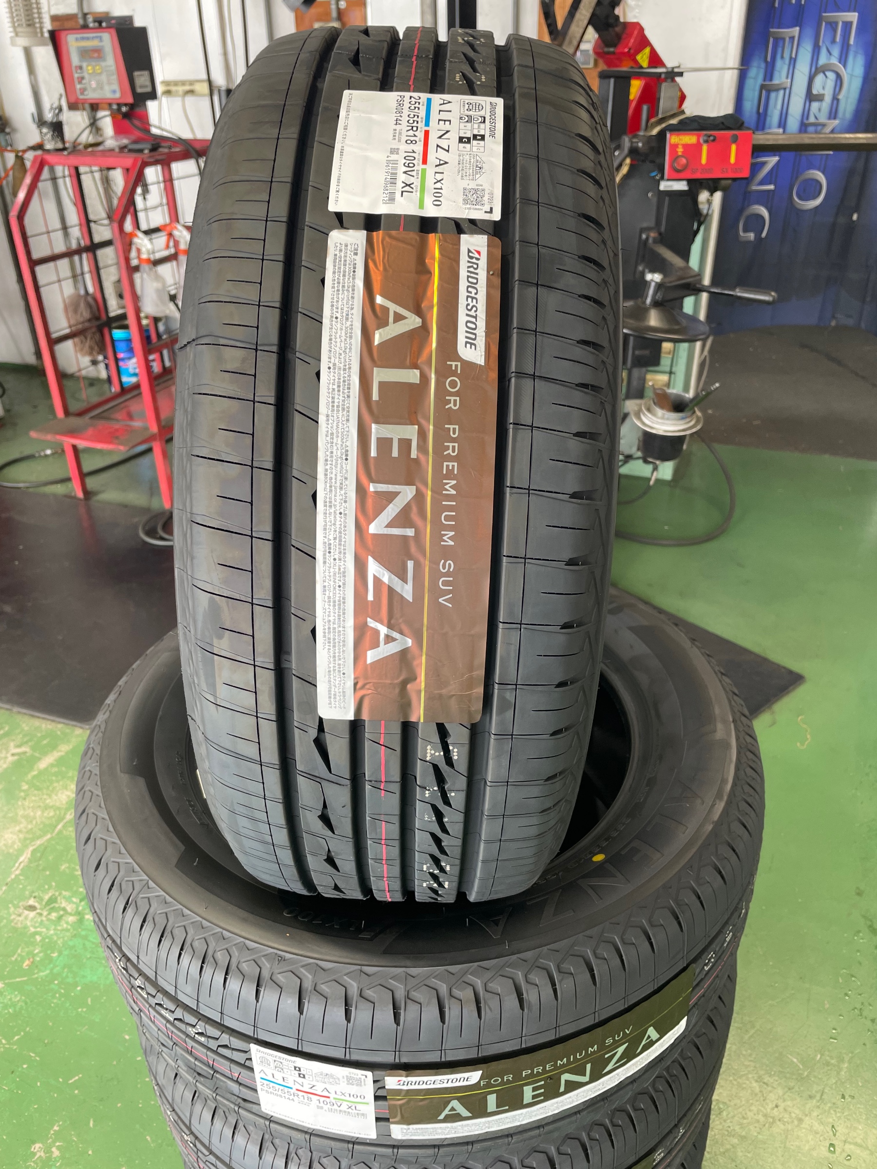 Tasting ALENZA | 店舗おススメ情報 | タイヤ館 さつま泉北（大阪府）