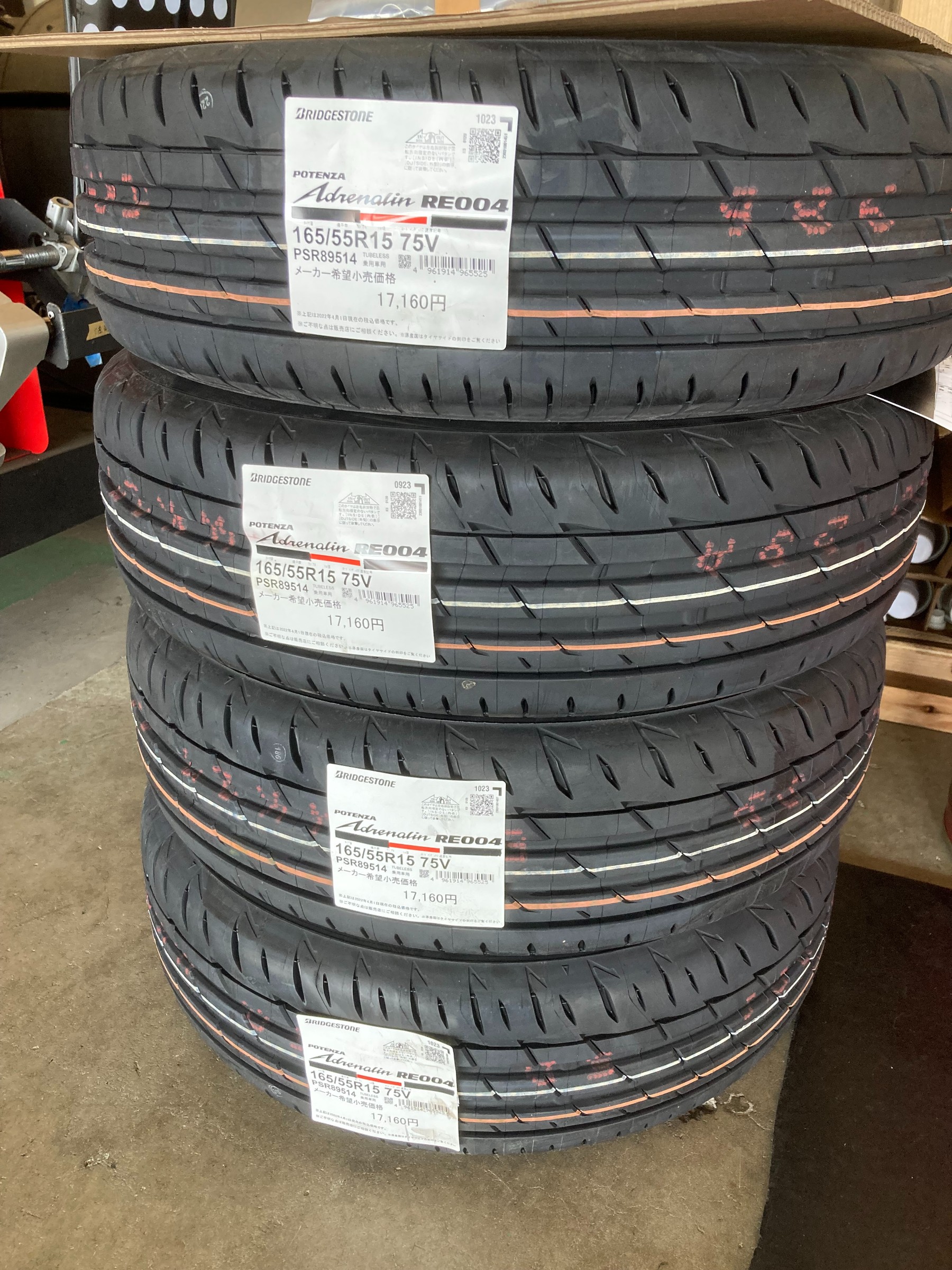 アルトへポテンザRE004を装着 | 店舗おススメ情報 | タイヤ館 イエス・ワン（長野県）