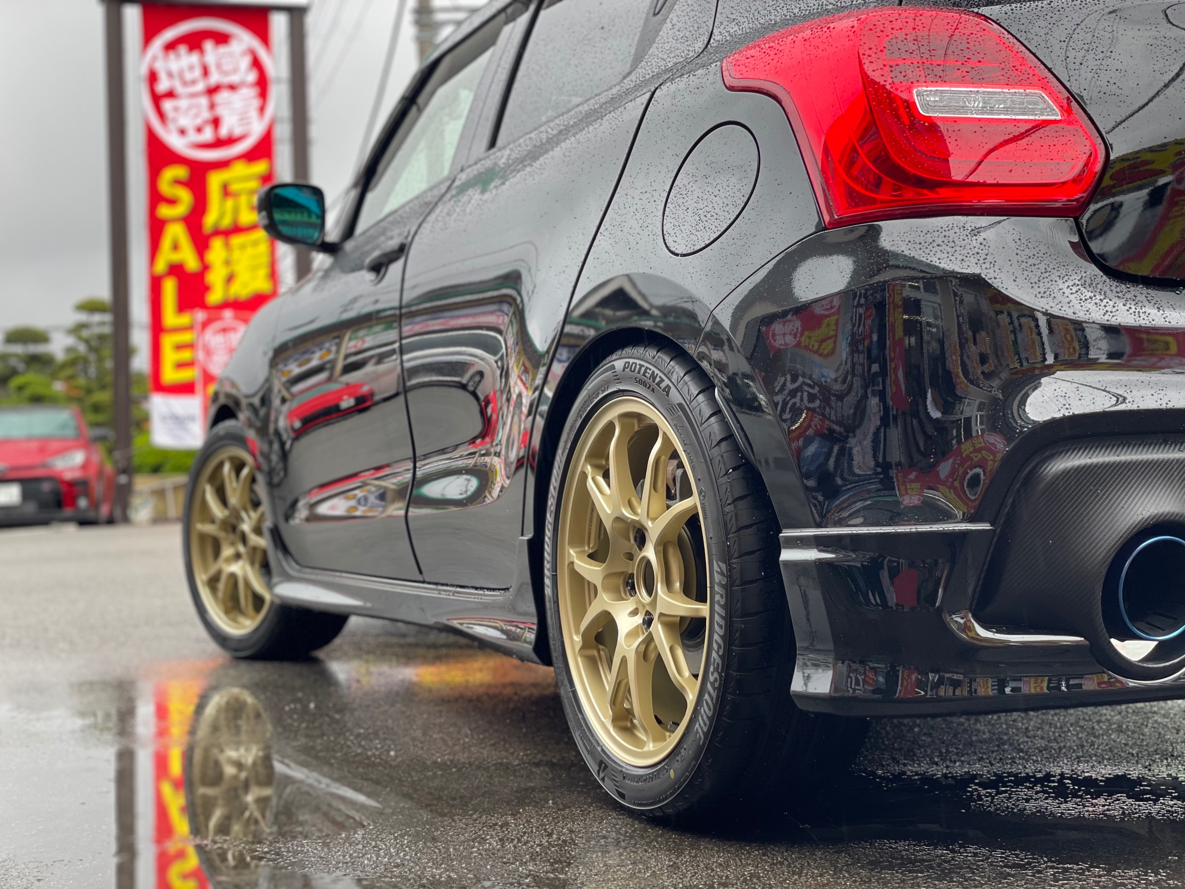 ZC33S スイフトスポーツ TWSモータースポーツT66-F装着！ | 店舗おススメ情報 | タイヤ館 加古川中央（兵庫県）