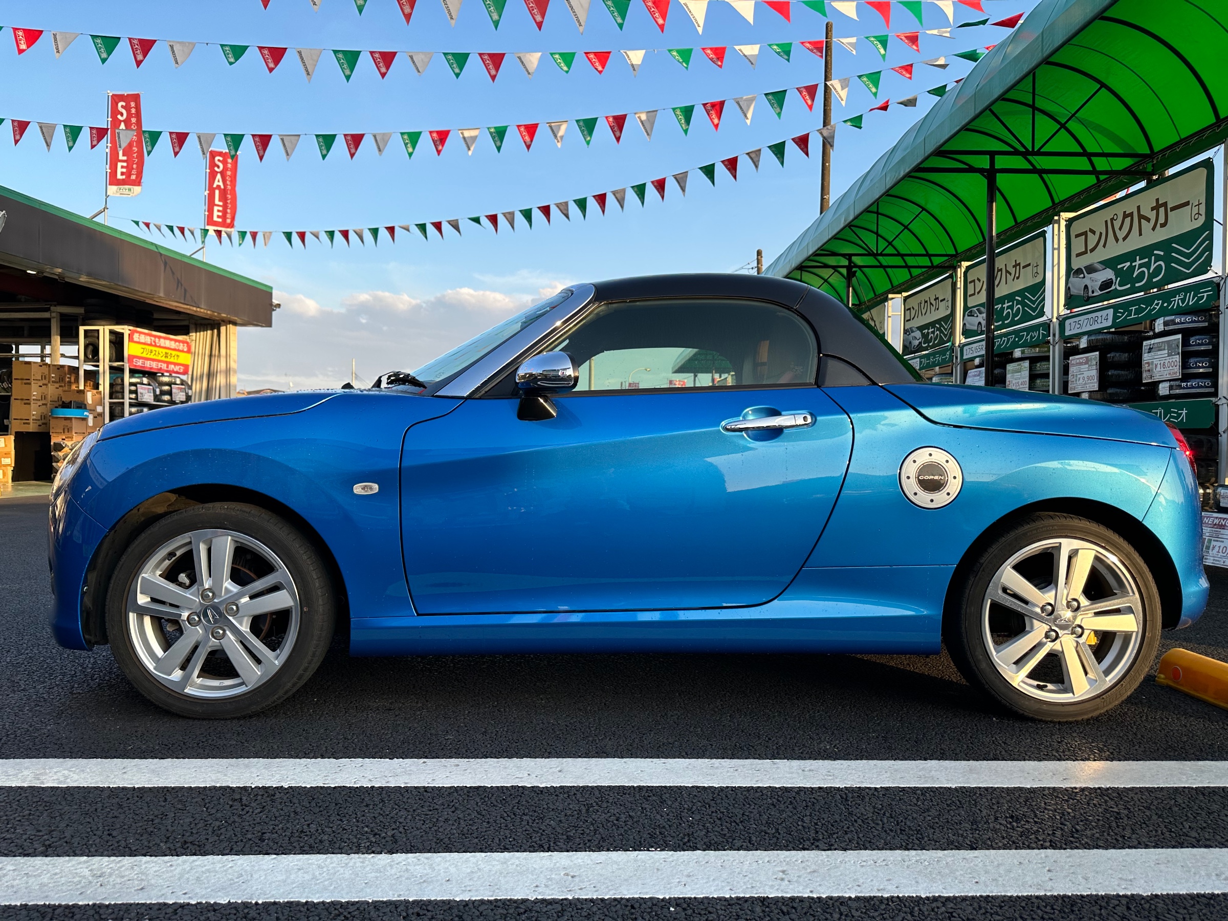 【DAIHATSU・COPEN・LA400】タイヤホイールセット | 店舗おススメ情報 | タイヤ館 土浦北インター（茨城県）