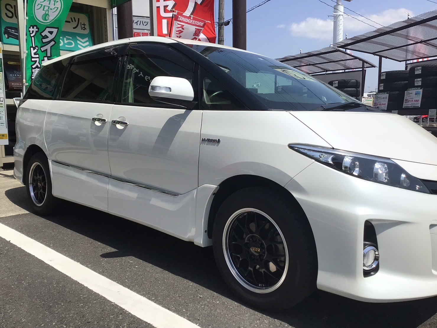 BBS RG-R ホイール装着 | 店舗おススメ情報 | タイヤ館 津山（岡山県） | タイヤからはじまる、トータルカーメンテナンス タイヤ館グループ