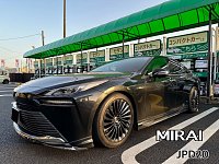 【TOYOTA・MIRAI・JPD20】車高調取付 RS★R Best☆i | 店舗おススメ情報 | タイヤ館 土浦北インター（茨城県）