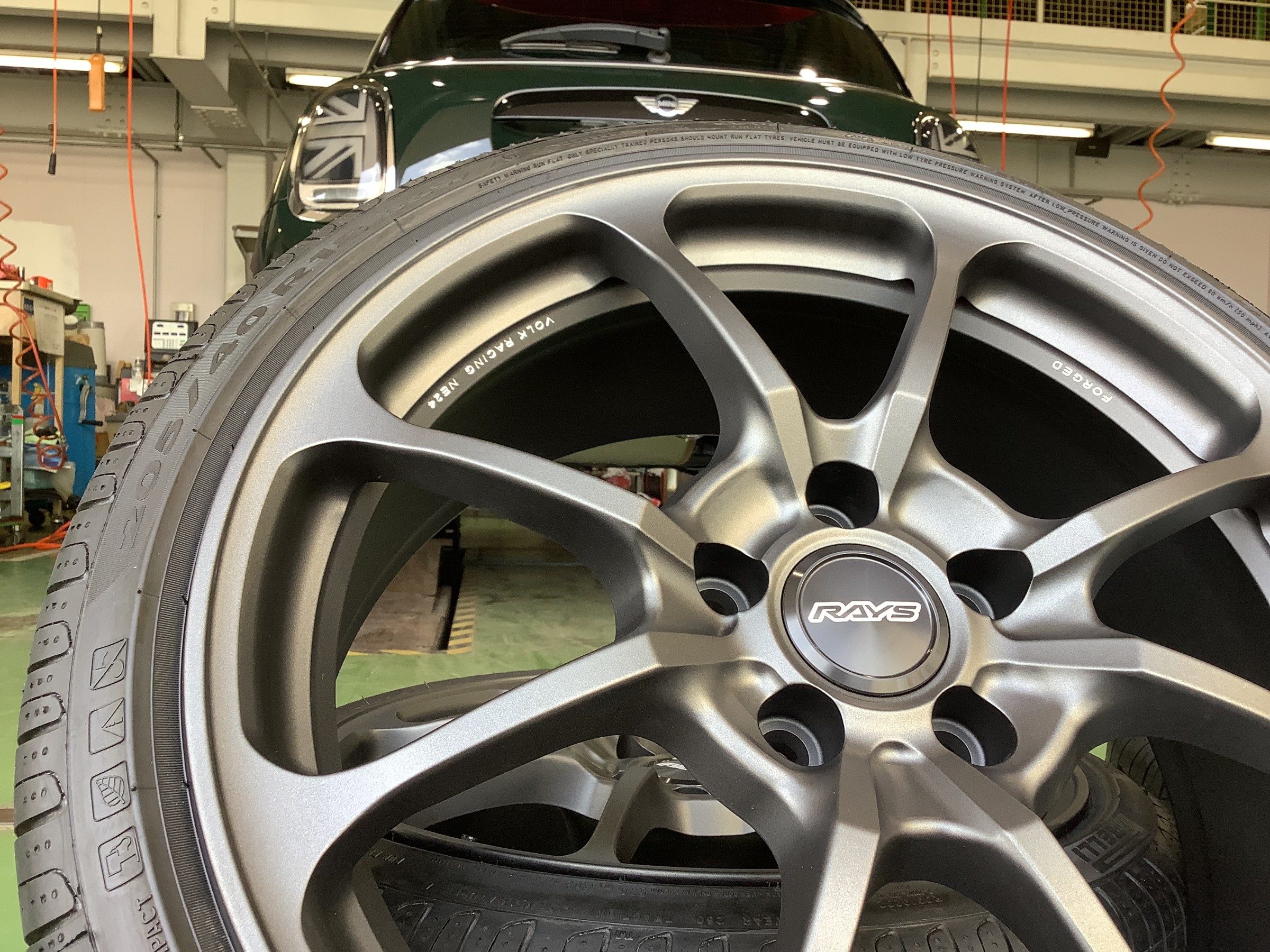 RAYS ”VOLK RACING ”NE24” MINI 装着！！ | 店舗おススメ情報 | タイヤ館 中山（宮城県）