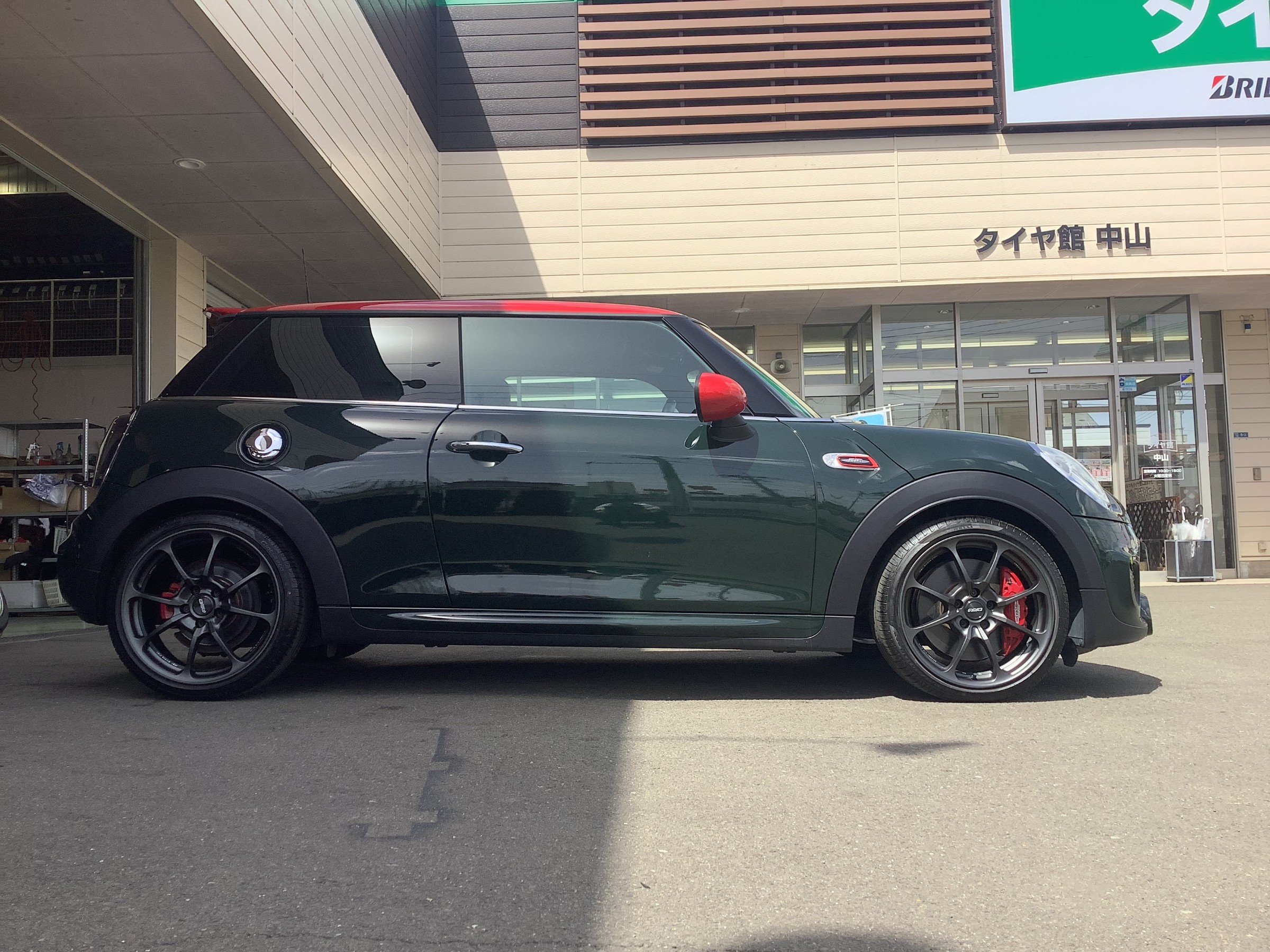 RAYS ”VOLK RACING ”NE24” MINI 装着！！ | 店舗おススメ情報 | タイヤ館 中山（宮城県）