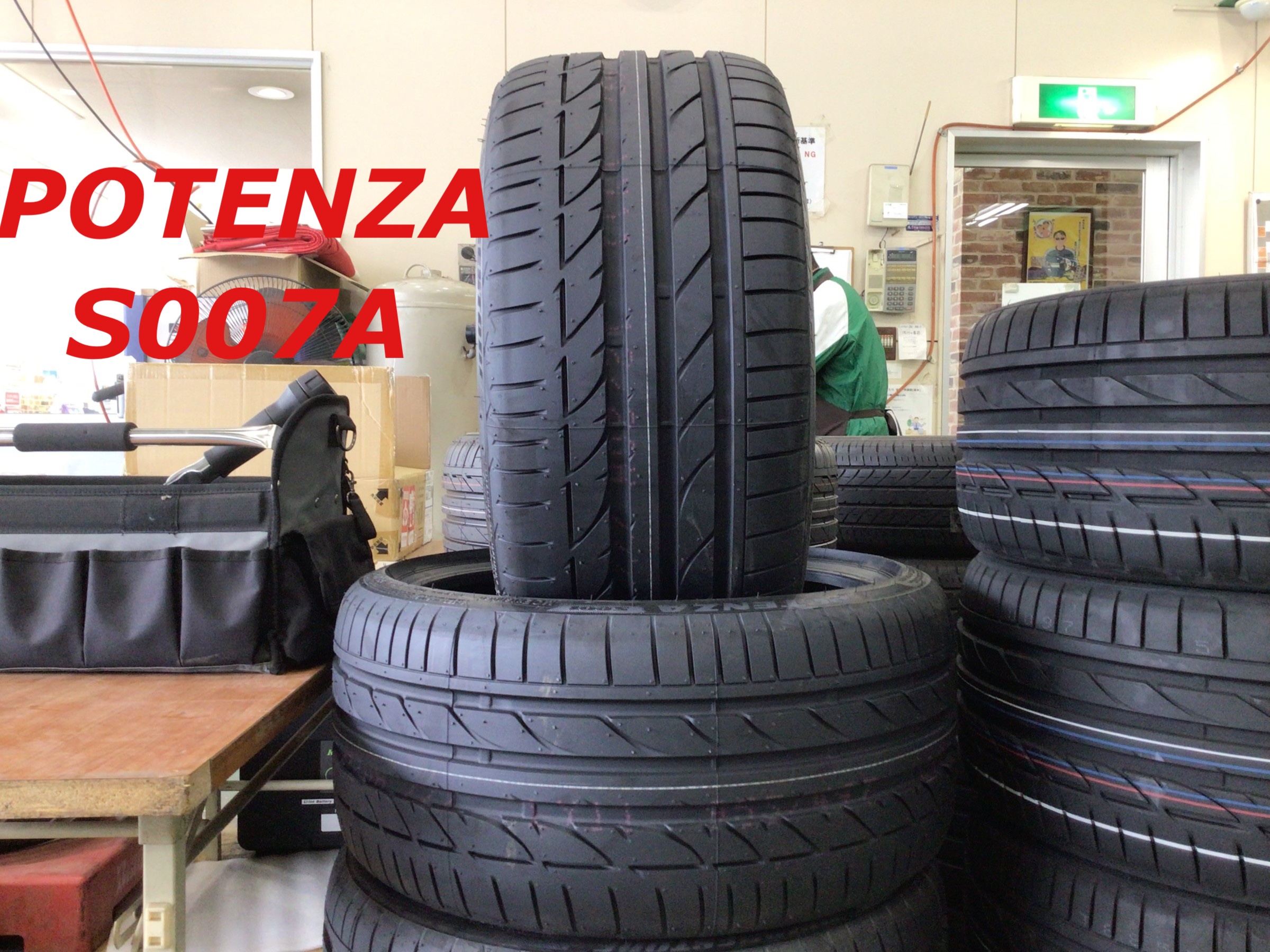メルセデス SL350 255/35R19 285/30R19 S007A | 店舗おススメ情報 | タイヤ館 大宮西（埼玉県）