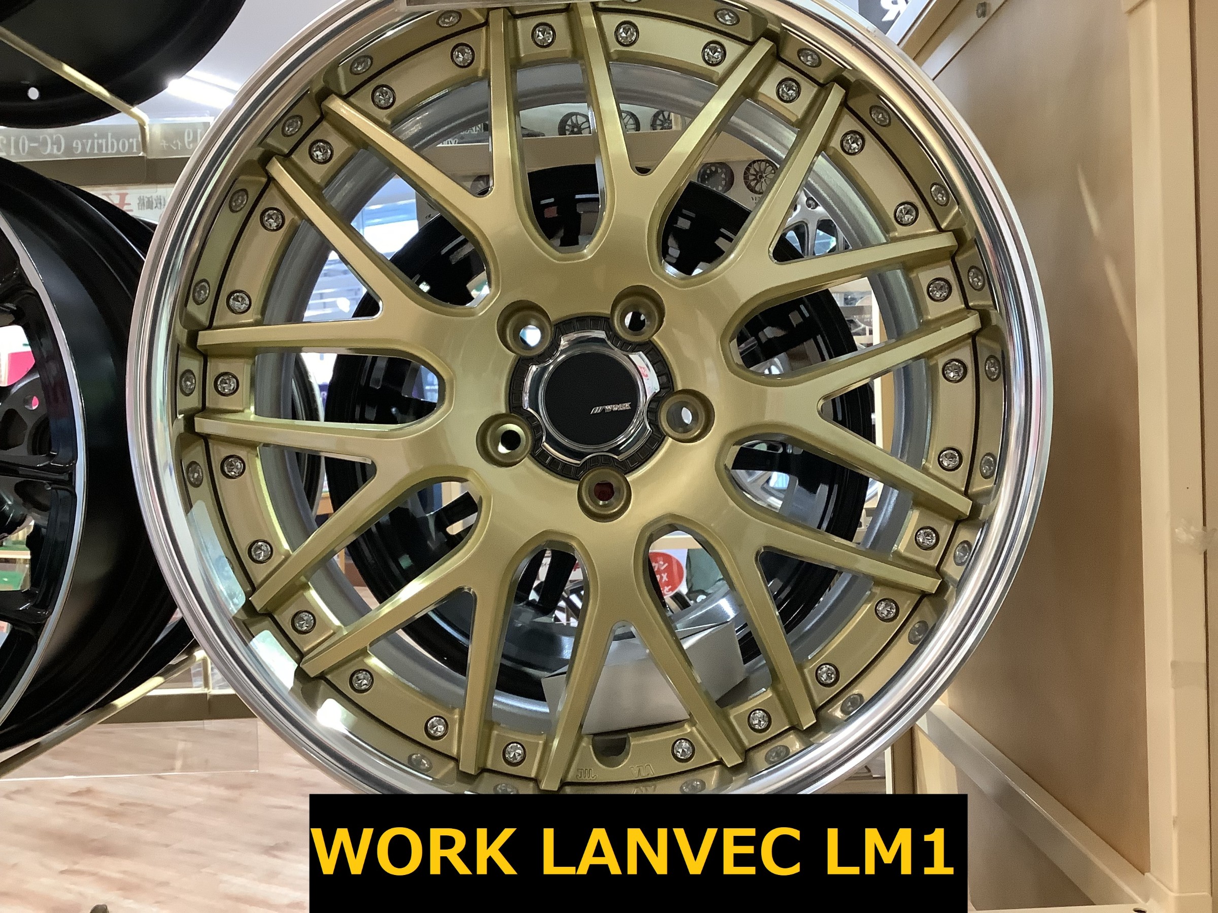 WORK LANVEC LM1 展示中☆ | 店舗おススメ情報 | タイヤ館 小松川（東京都）