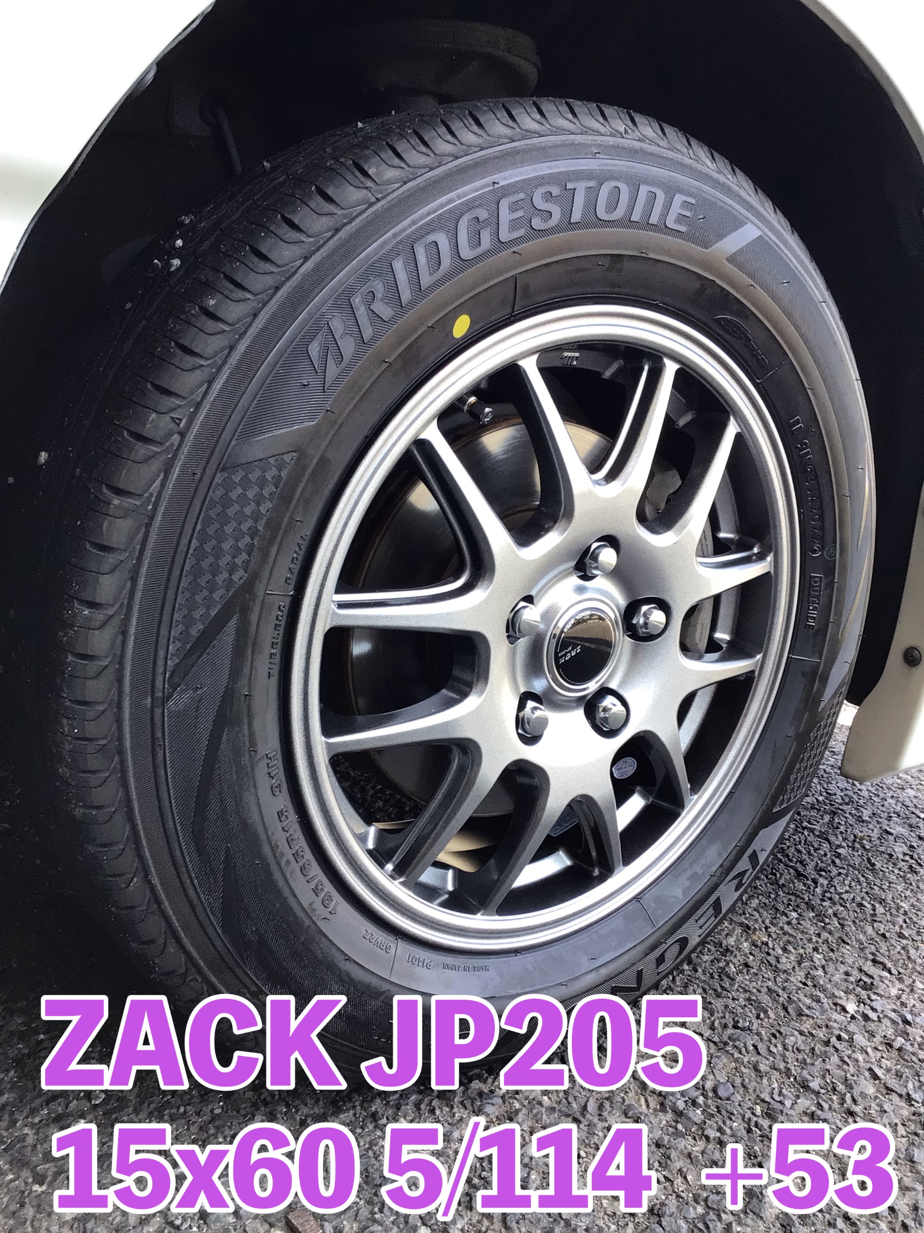 ヴォクシー(60系) ZACK JP205＆レグノGRVⅡ セット取付！ | 店舗おススメ情報 | タイヤ館 青梅（東京都）