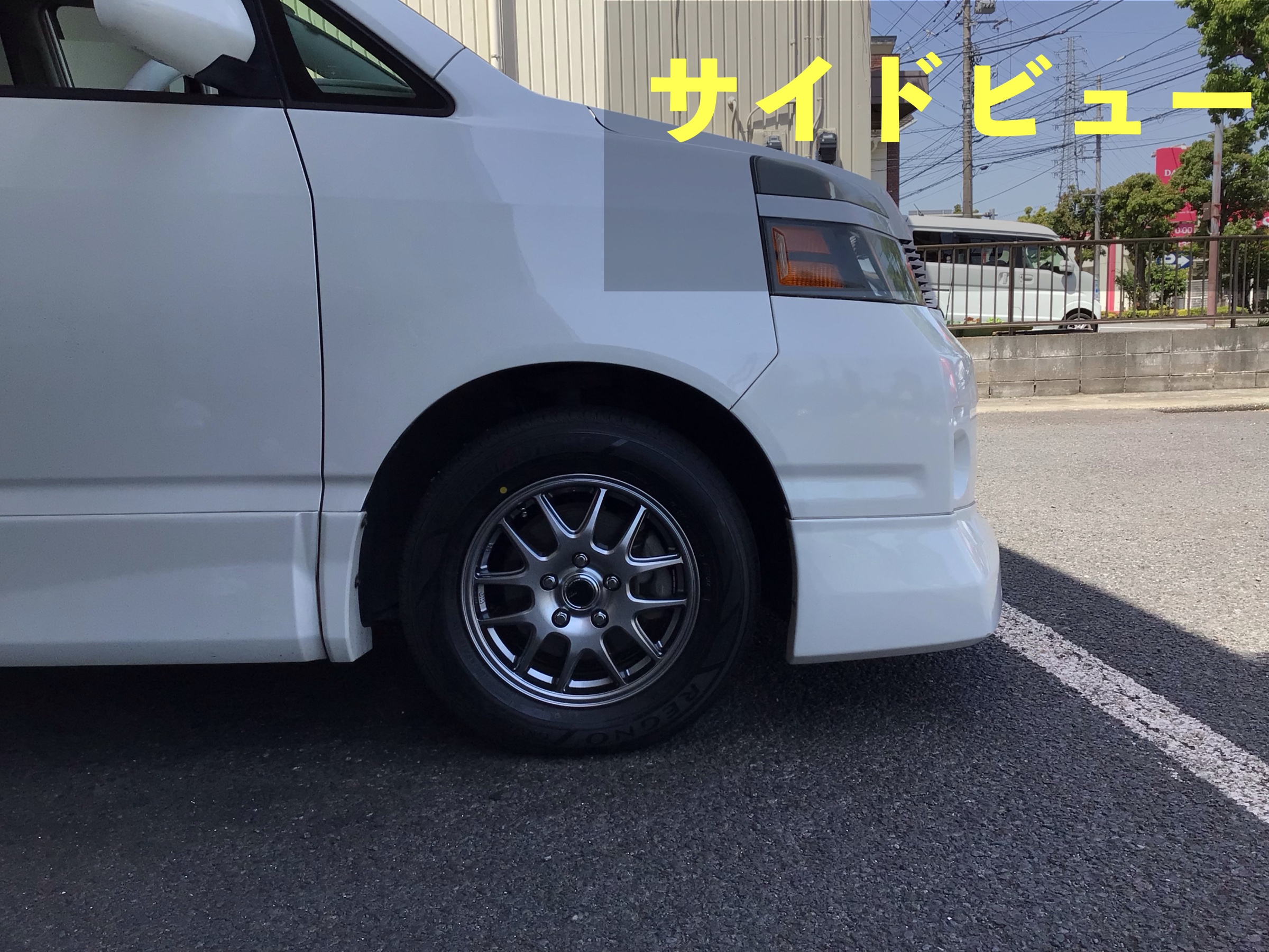 ヴォクシー(60系) ZACK JP205＆レグノGRVⅡ セット取付！ | 店舗おススメ情報 | タイヤ館 青梅（東京都）