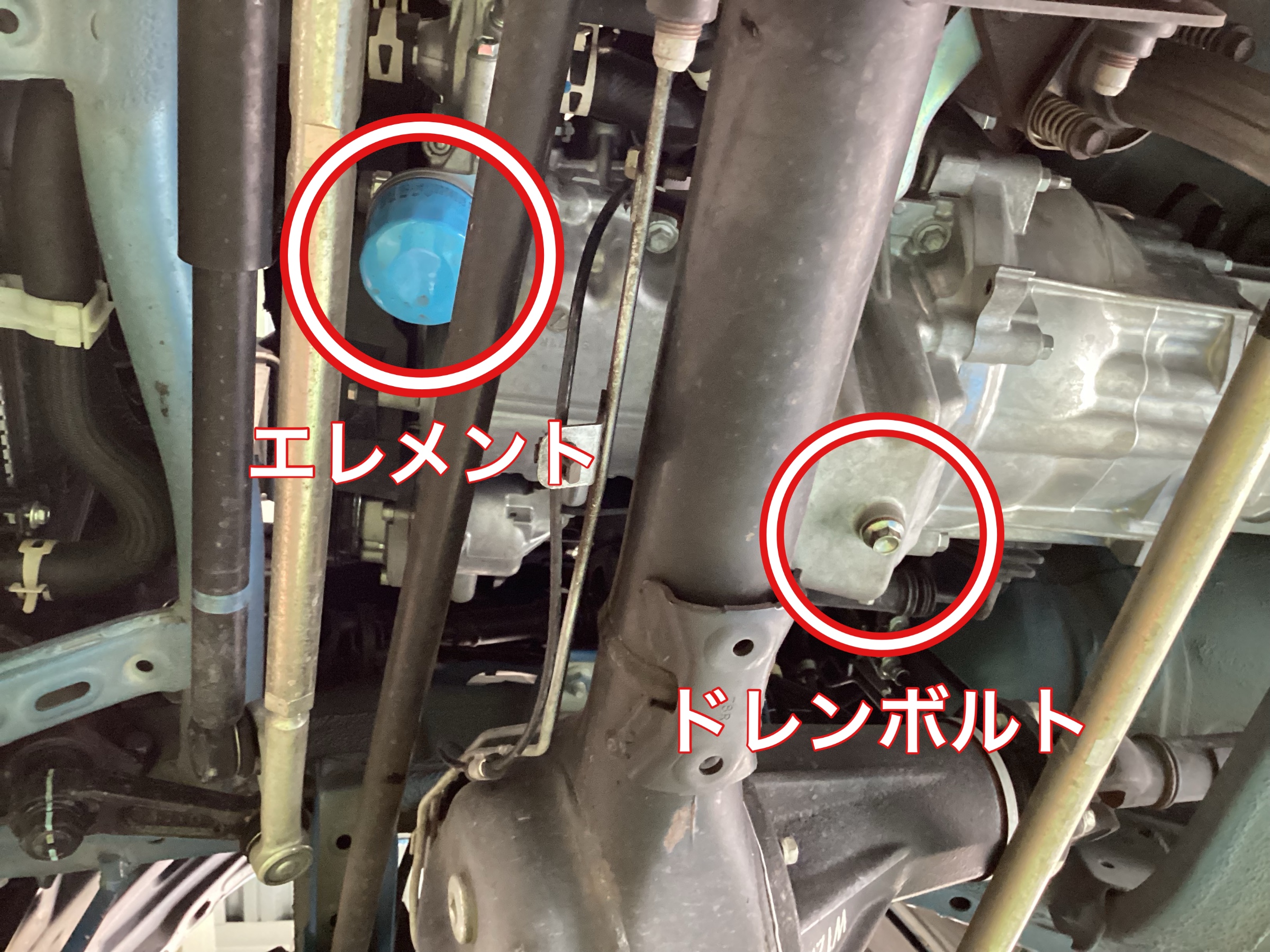 スズキ・ジムニー（3BA-JB64W）エンジンオイル交換 | 店舗おススメ情報 | タイヤ館 吉川（埼玉県）