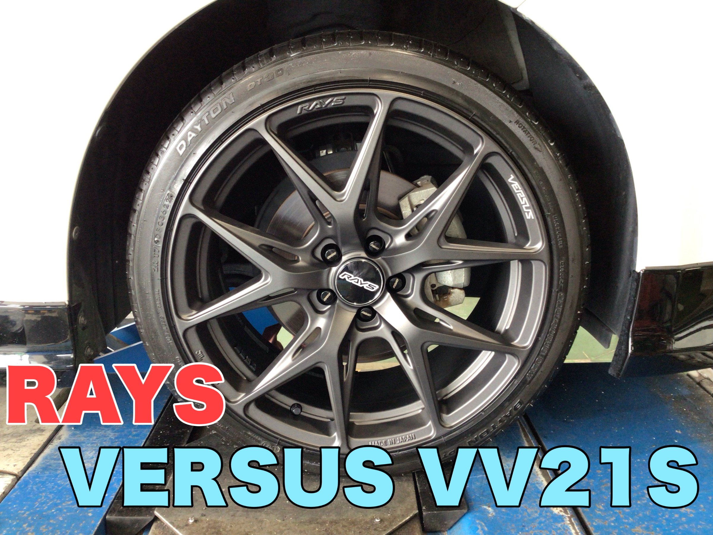 トヨタ カローラスポーツ 【RAYS】18インチでホイール交換★ | 店舗おススメ情報 | タイヤ館 徳島（徳島県）