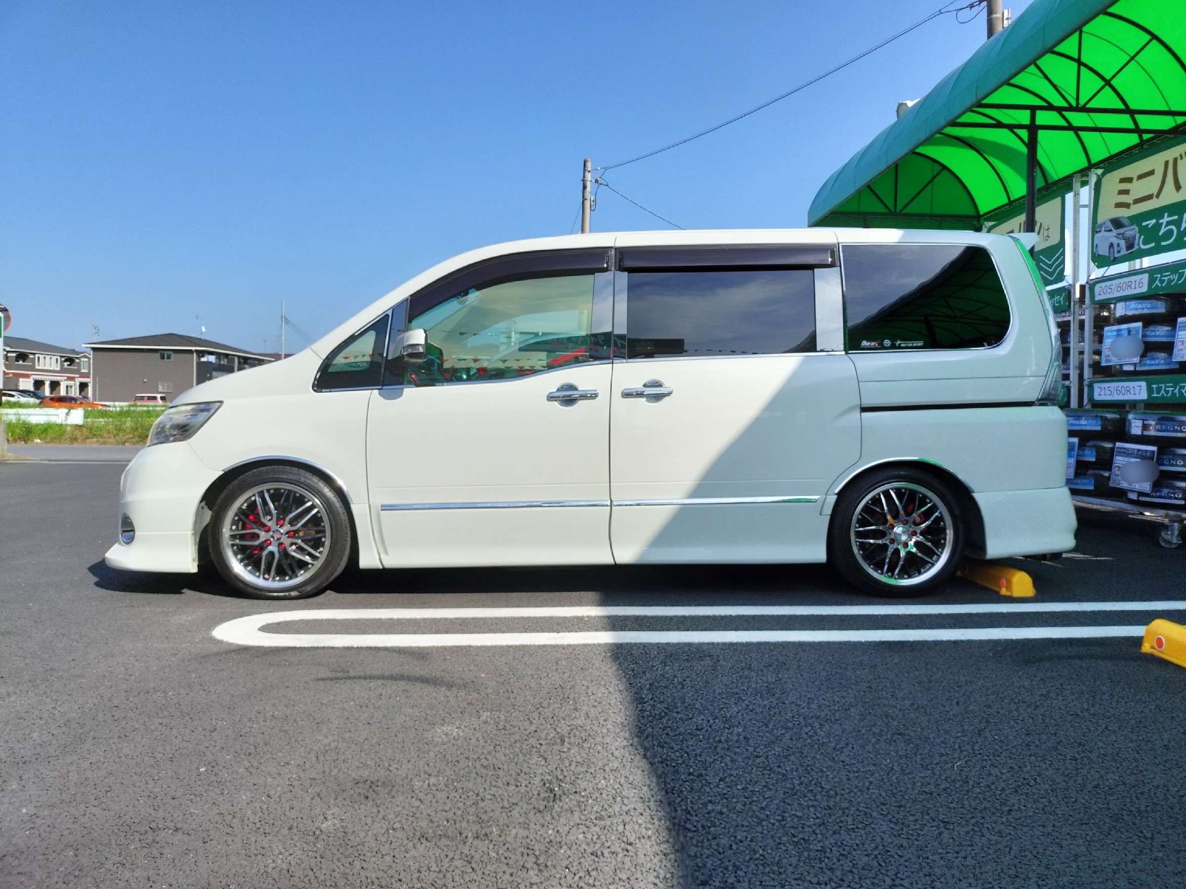 【日産 セレナ（CC25）】車高調取付を行いました。 | 店舗おススメ情報 | タイヤ館 土浦北インター
