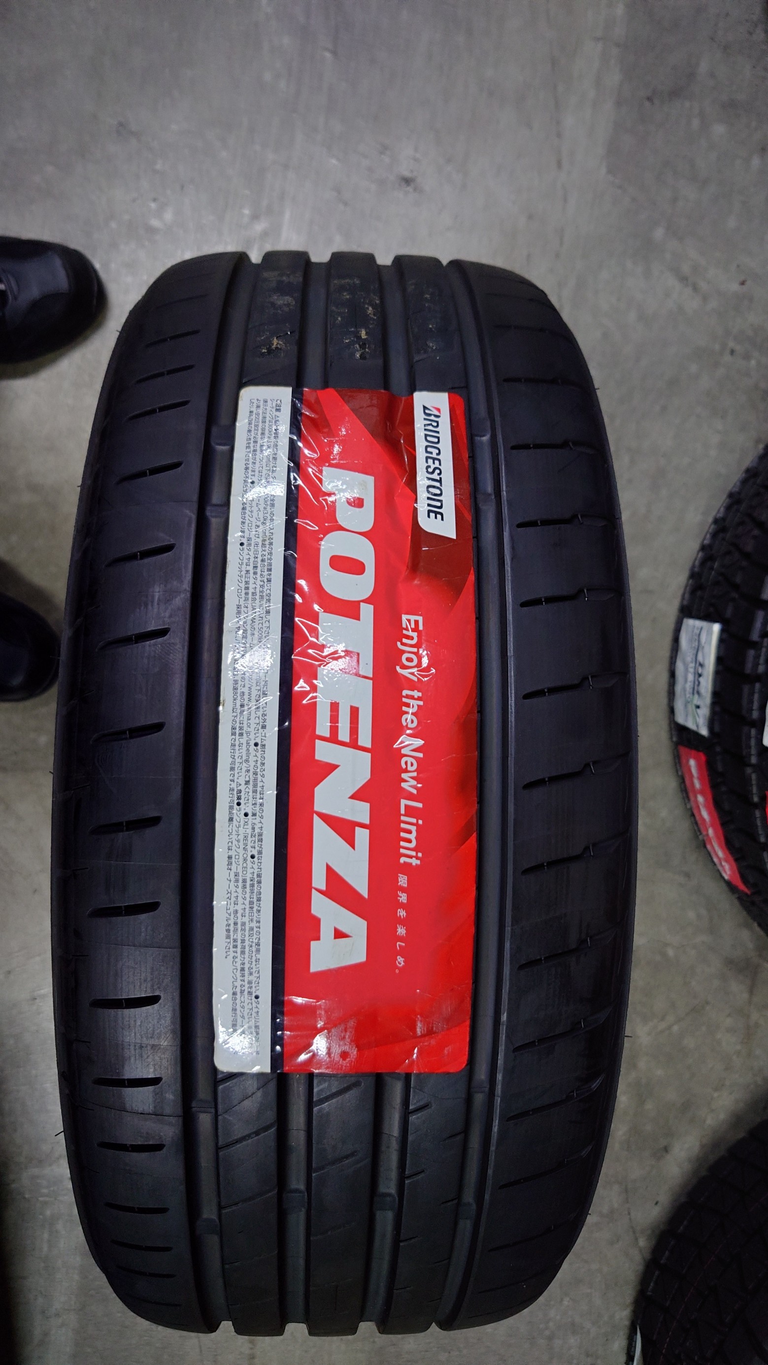 スイフトスポーツ(ZC33S)にポテンザS007Aを装着しました！ | 店舗おススメ情報 | タイヤ館 岡山西長瀬（岡山県）