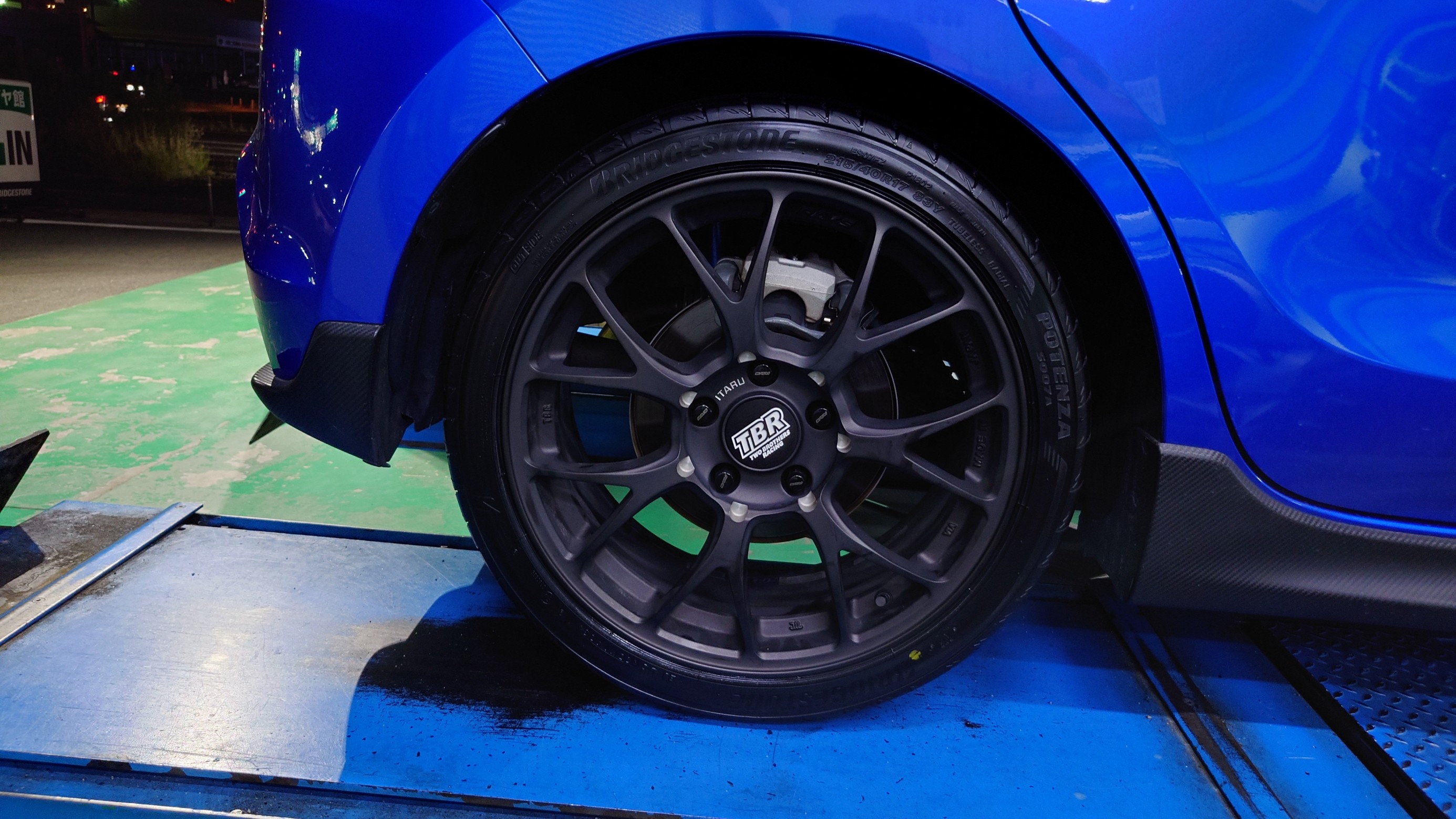 スイフトスポーツ(ZC33S)にポテンザS007Aを装着しました！ | 店舗おススメ情報 | タイヤ館 岡山西長瀬（岡山県）