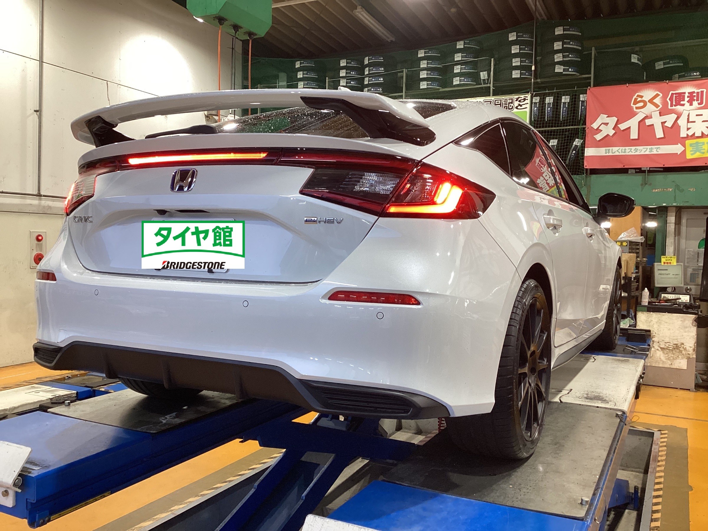 ホンダ シビック/FL4にプロドライブ GC-012L取付 | 店舗おススメ情報 | タイヤ館 高槻（大阪府）