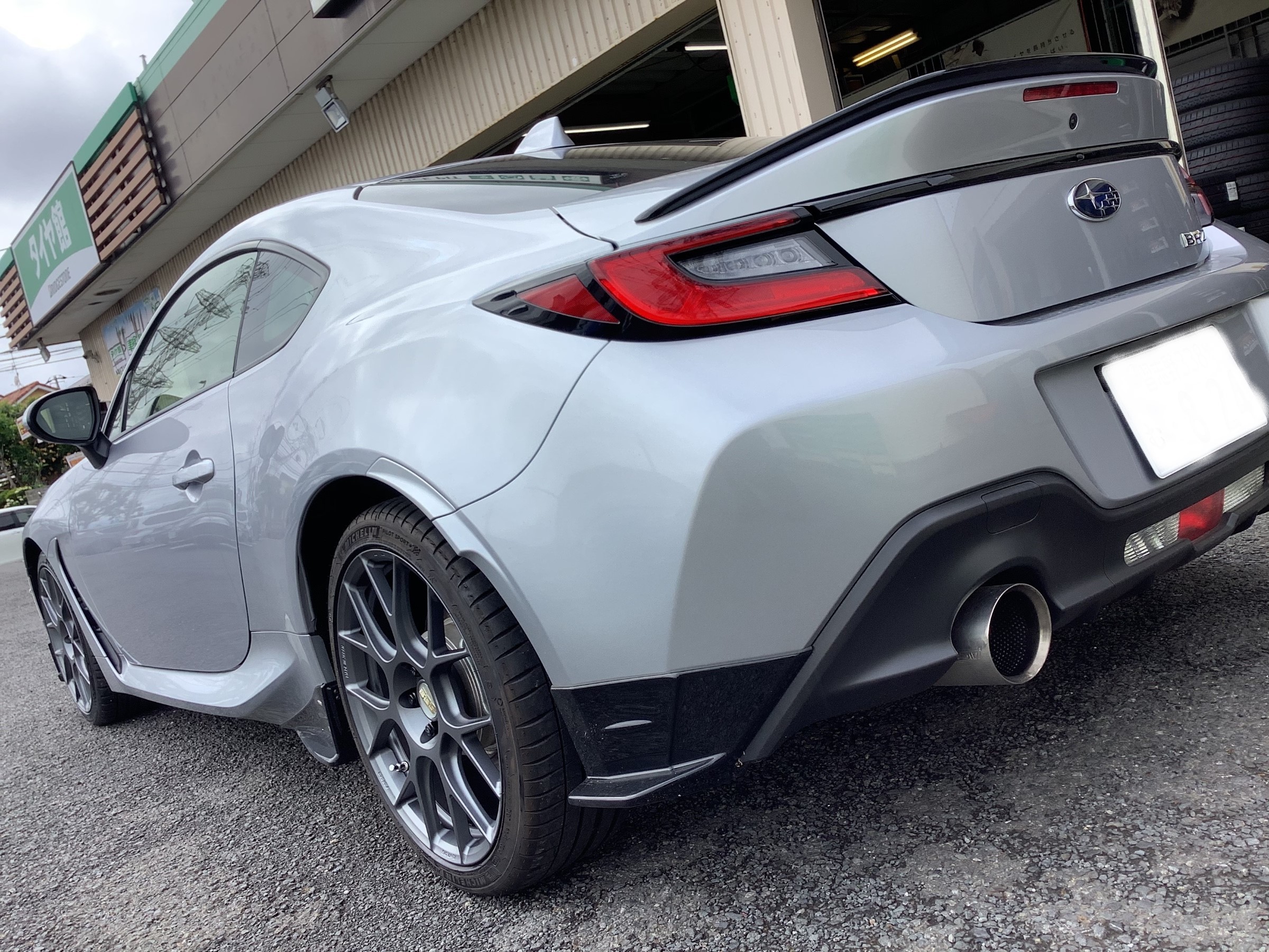 【スバル/ ZD8型 BRZ】新型BRZでBBS装着！！店内在庫ありで仮あてもできますよ(^^♪ | 店舗おススメ情報 | タイヤ館 西船橋（千葉県）
