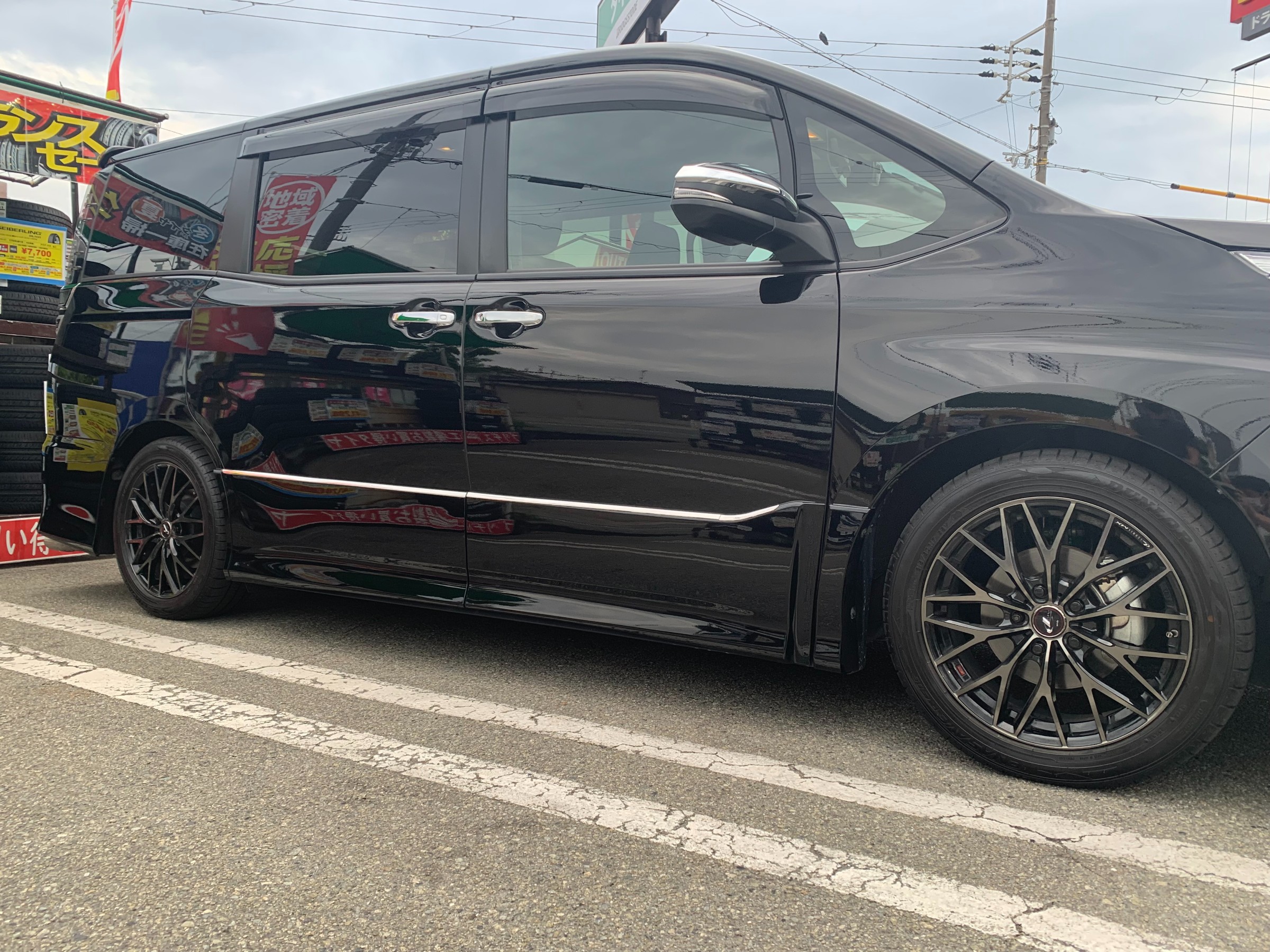 《VOXY × TEIN FLEX Z》車高調取付 | 店舗おススメ情報 | タイヤ館 加古川（兵庫県）