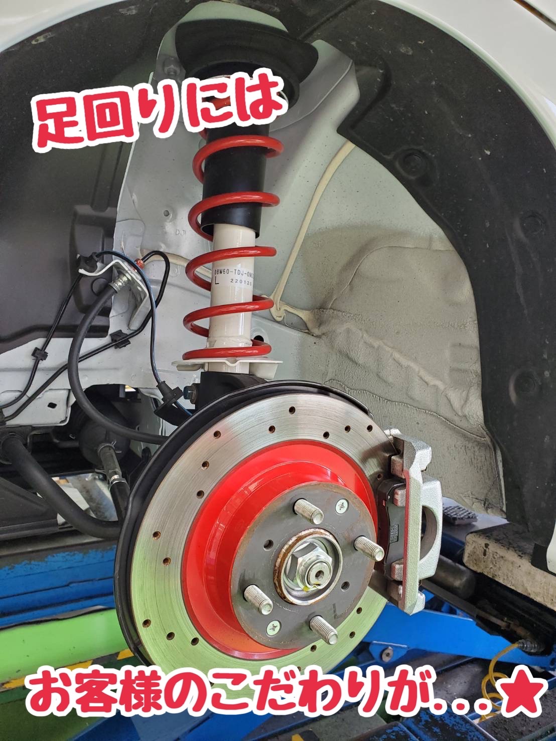 【他店作業事例】ホンダ S660に TE37KCR PROGRESSIVE MODELを装着&アライメント調整！ | 店舗おススメ情報 | タイヤ館 金沢西（石川県）