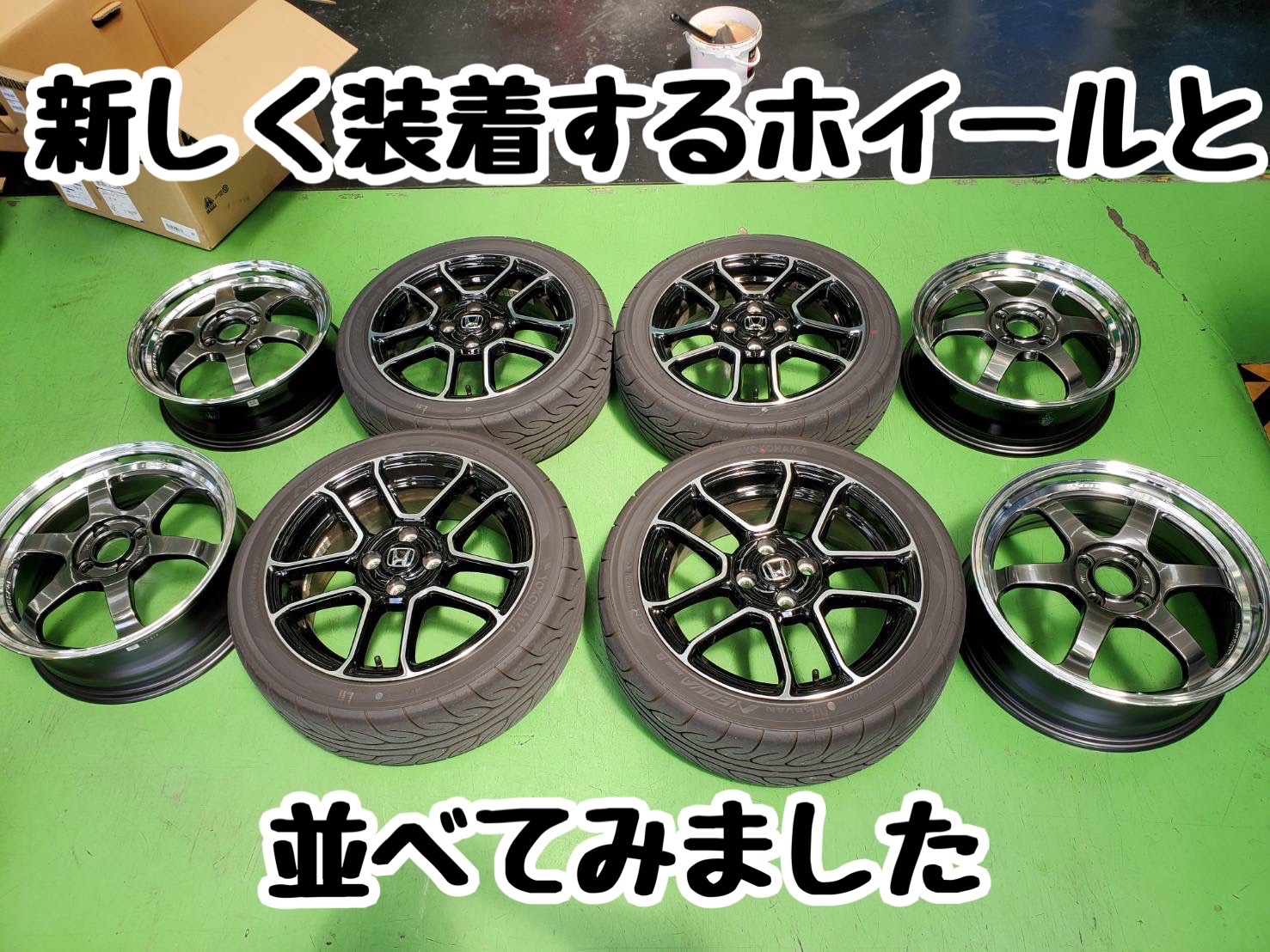 ホンダ S660に TE37KCR PROGRESSIVE MODELを装着&アライメント調整！ | 店舗おススメ情報 | タイヤ館 甲賀（滋賀県）