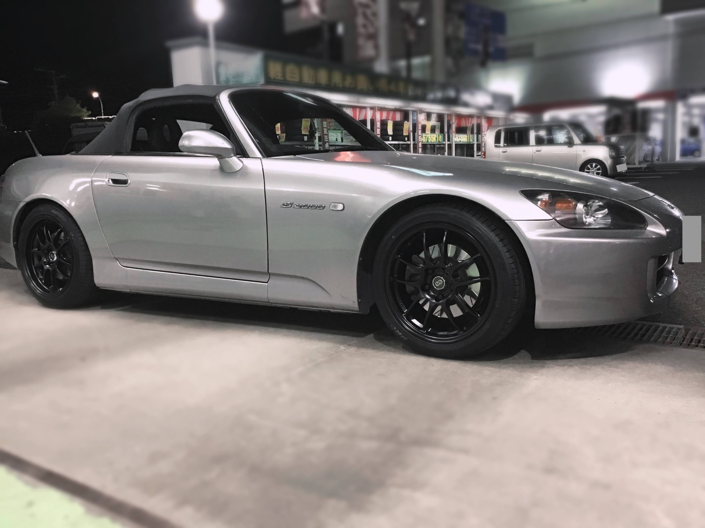 ホンダ/S2000のホイール交換 | 店舗おススメ情報 | タイヤ館 富士 | タイヤからはじまる、トータルカーメンテナンス タイヤ館グループ
