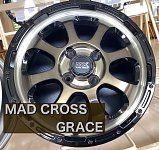 MAD CROSS GRACE 入荷 | 店舗おススメ情報 | タイヤ館 一宮御坂（山梨県） | タイヤからはじまる、トータルカーメンテナンス ...