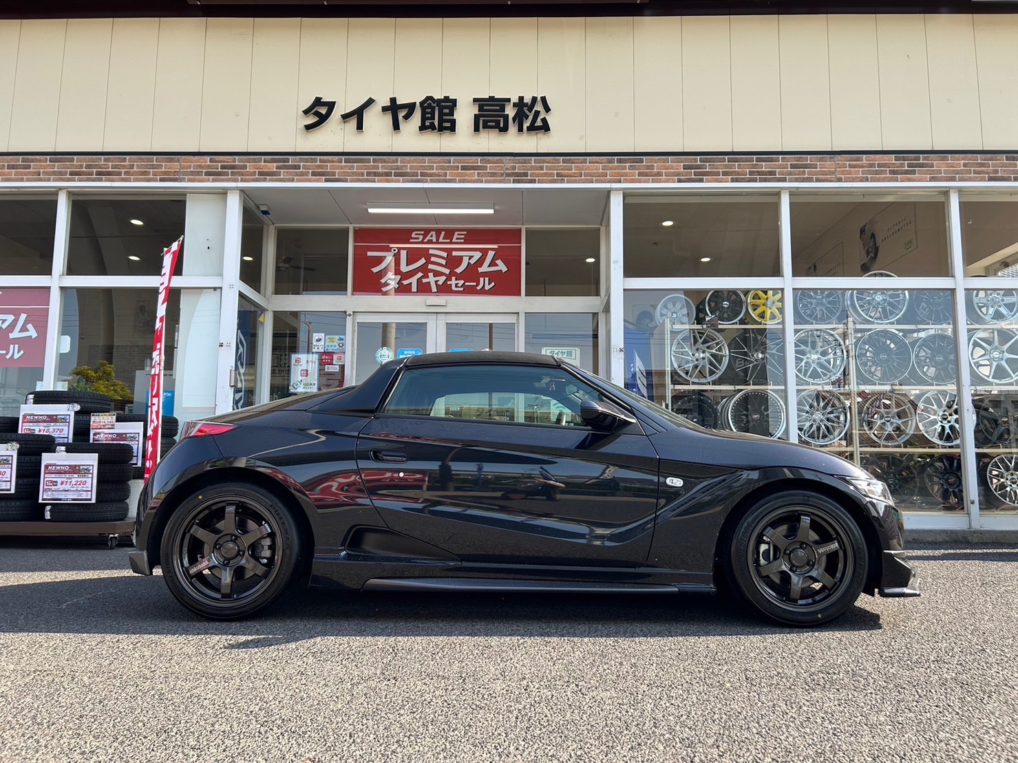 S660タイヤ交換 ポテンザRE-71RS 装着！ | 店舗おススメ情報 | タイヤ館 高松（香川県）