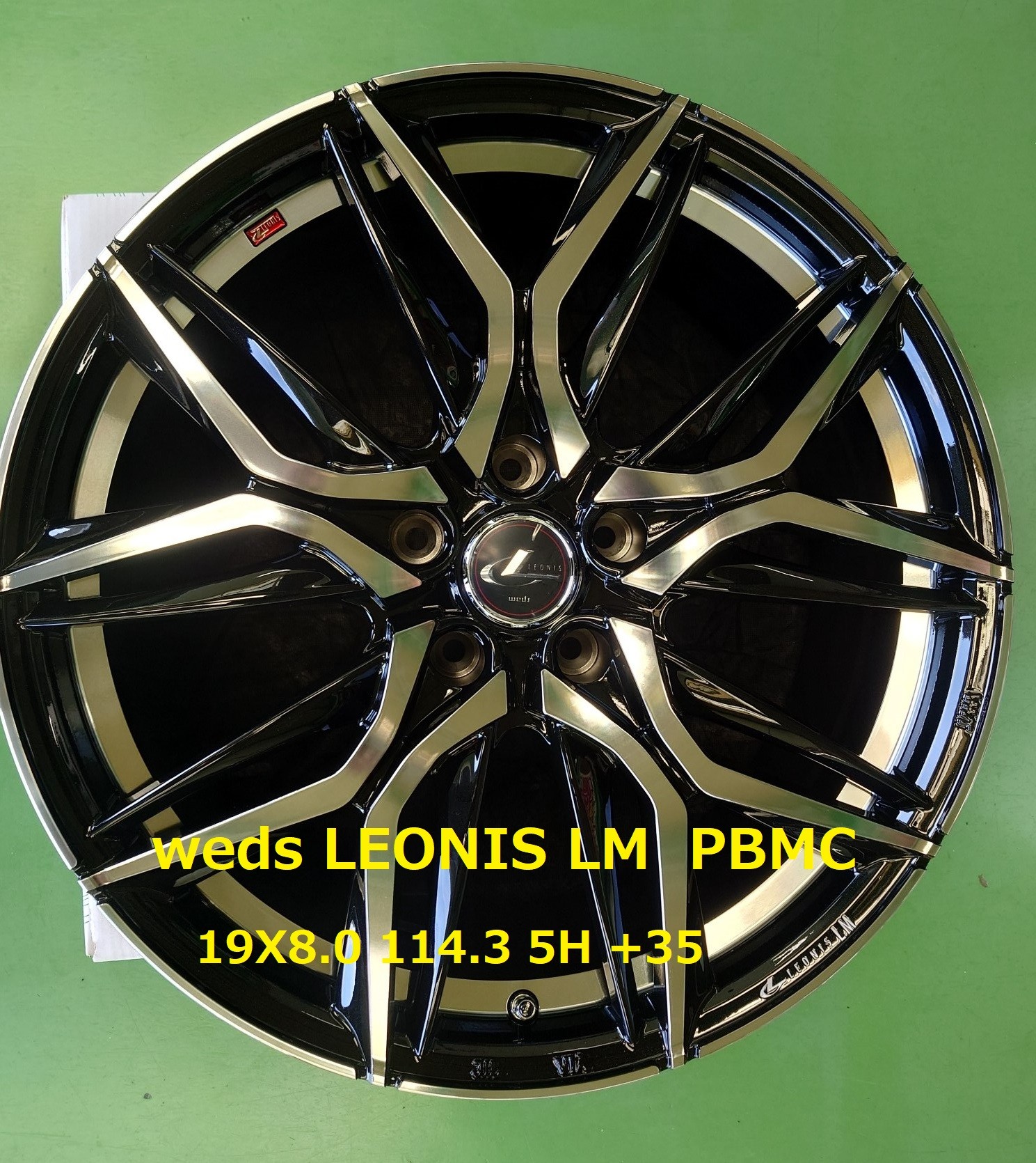weds LEONIS LM 入荷！ | 店舗おススメ情報 | タイヤ館 倉吉（鳥取県）