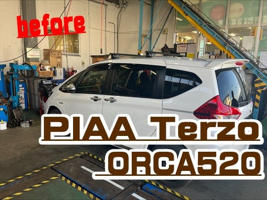 PIAA Terzo ORCA 520B ルーフボックス取付 | 店舗おススメ情報 | タイヤ館 函館本通（北海道）