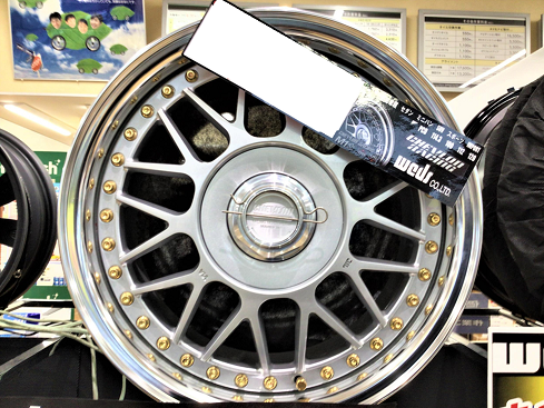 本日よりホイール大売出し開催！3日間限定展示のホイールも(^^)/ | 店舗おススメ情報 | タイヤ館 都城（宮崎県）