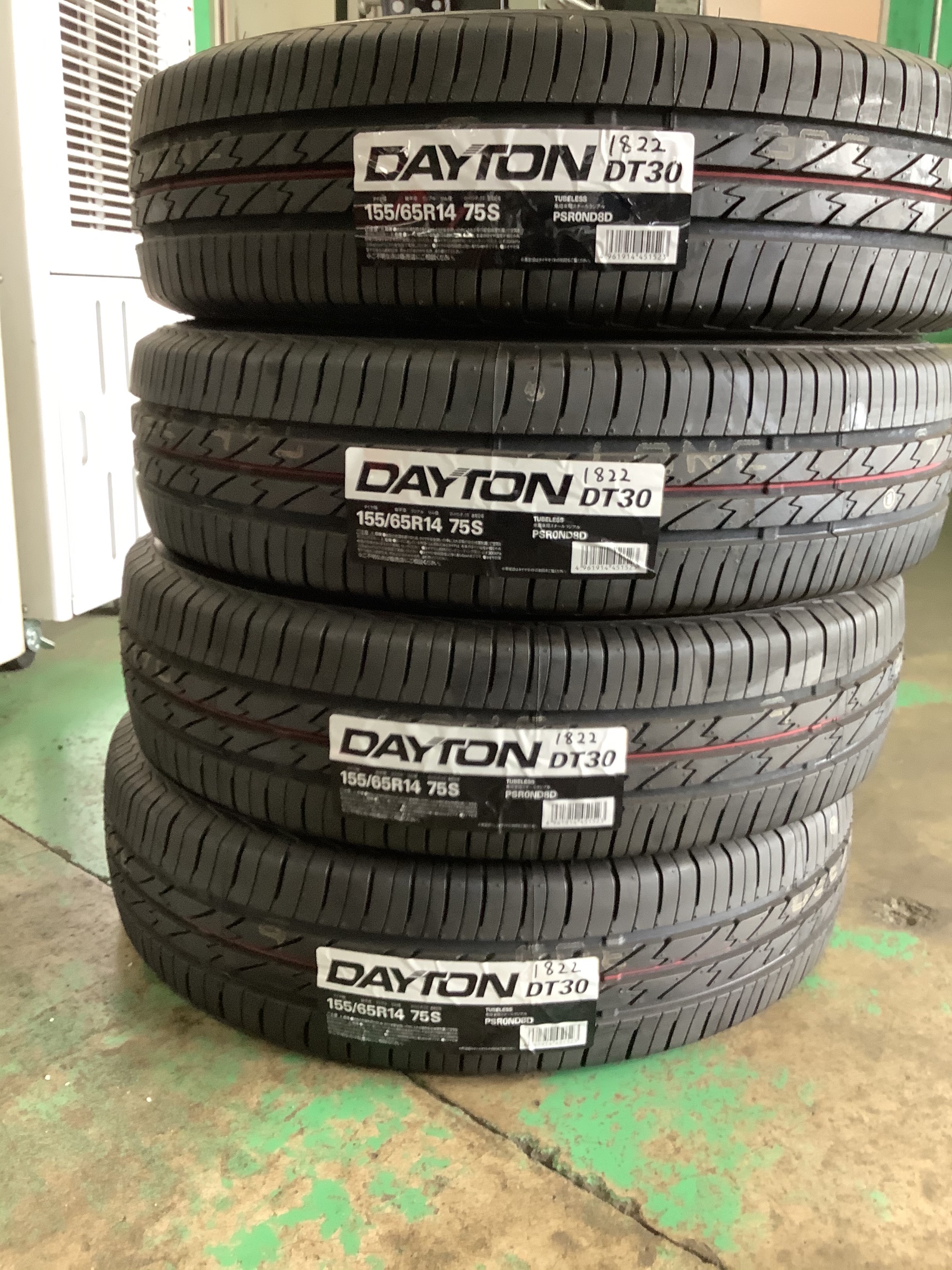 DT30 | 店舗おススメ情報 | タイヤ館 鎌ヶ谷（千葉県）