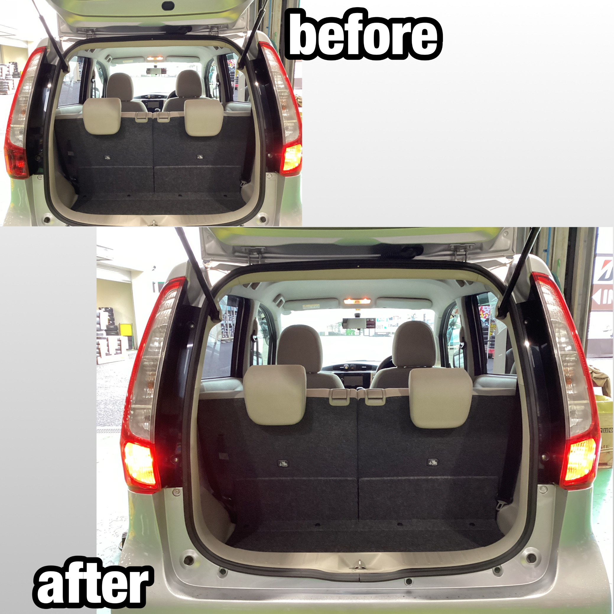 ミツビシ eKワゴン【B11W】ブレーキランプ交換！！ | 店舗おススメ情報 | タイヤ館 122鳩ヶ谷（埼玉県）