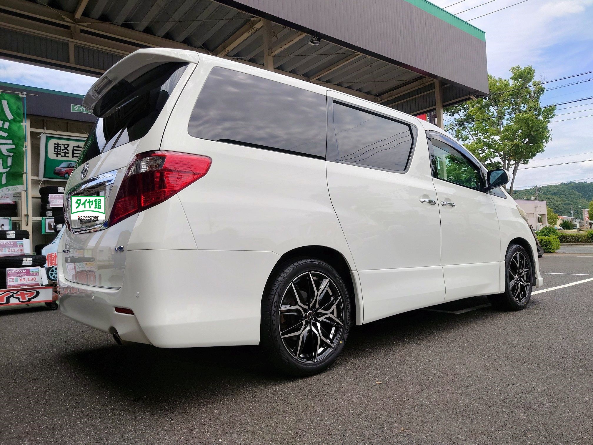 トヨタ アルファード LEONIS LM + REGNO GRVⅡ 取付 | 店舗おススメ情報 | タイヤ館 倉吉（鳥取県）