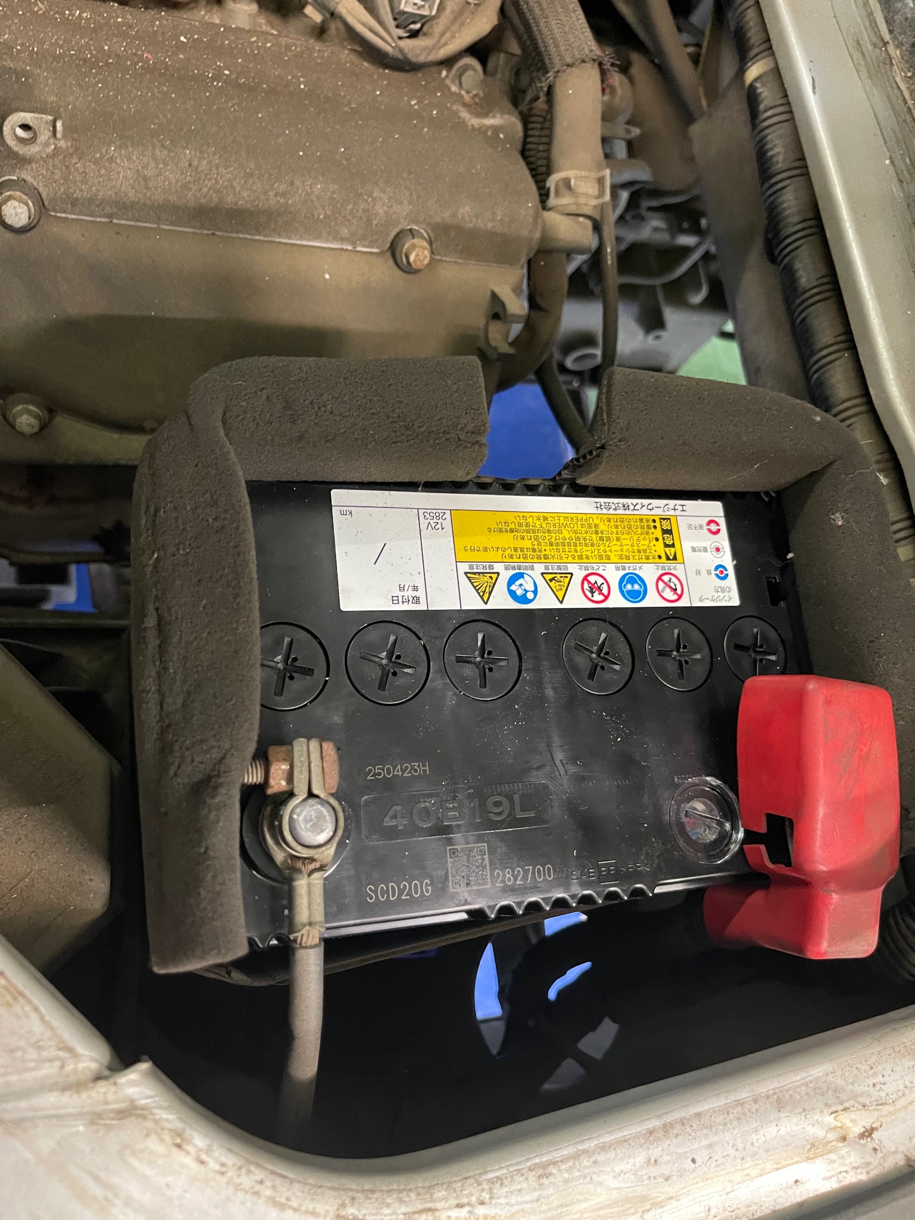 【SUZUKI・エブリイ・DA62V】バッテリー交換 | 店舗おススメ情報 | タイヤ館 土浦北インター（茨城県）