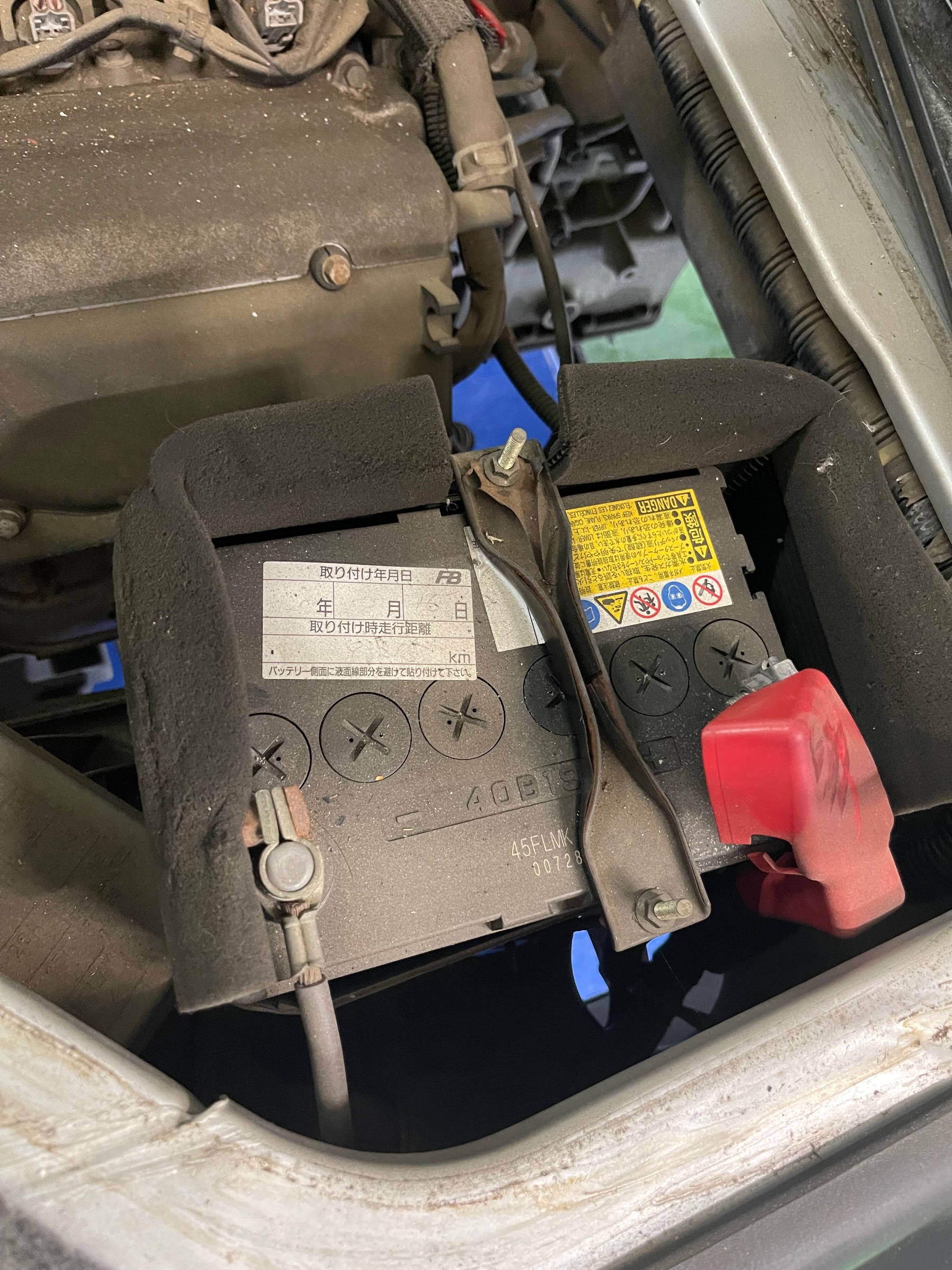 【SUZUKI・エブリイ・DA62V】バッテリー交換 | 店舗おススメ情報 | タイヤ館 土浦北インター（茨城県）