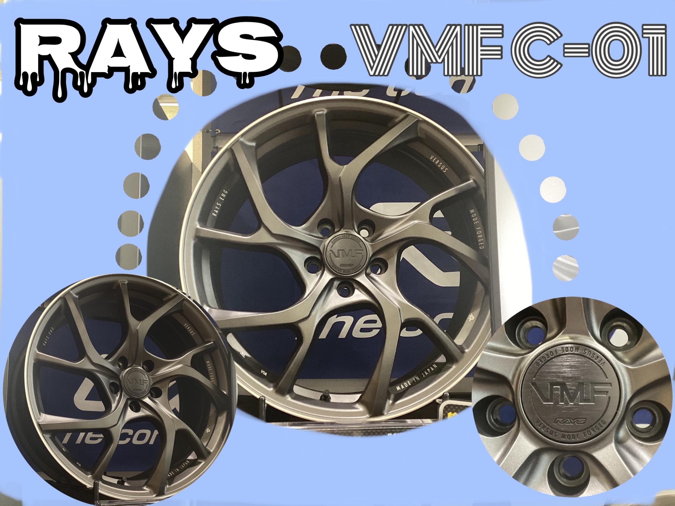 ☆アルミホイール紹介☆【RAYS VMFC-01】 | 店舗おススメ情報 | タイヤ館 グリーンピットつくば研究学園（茨城県）