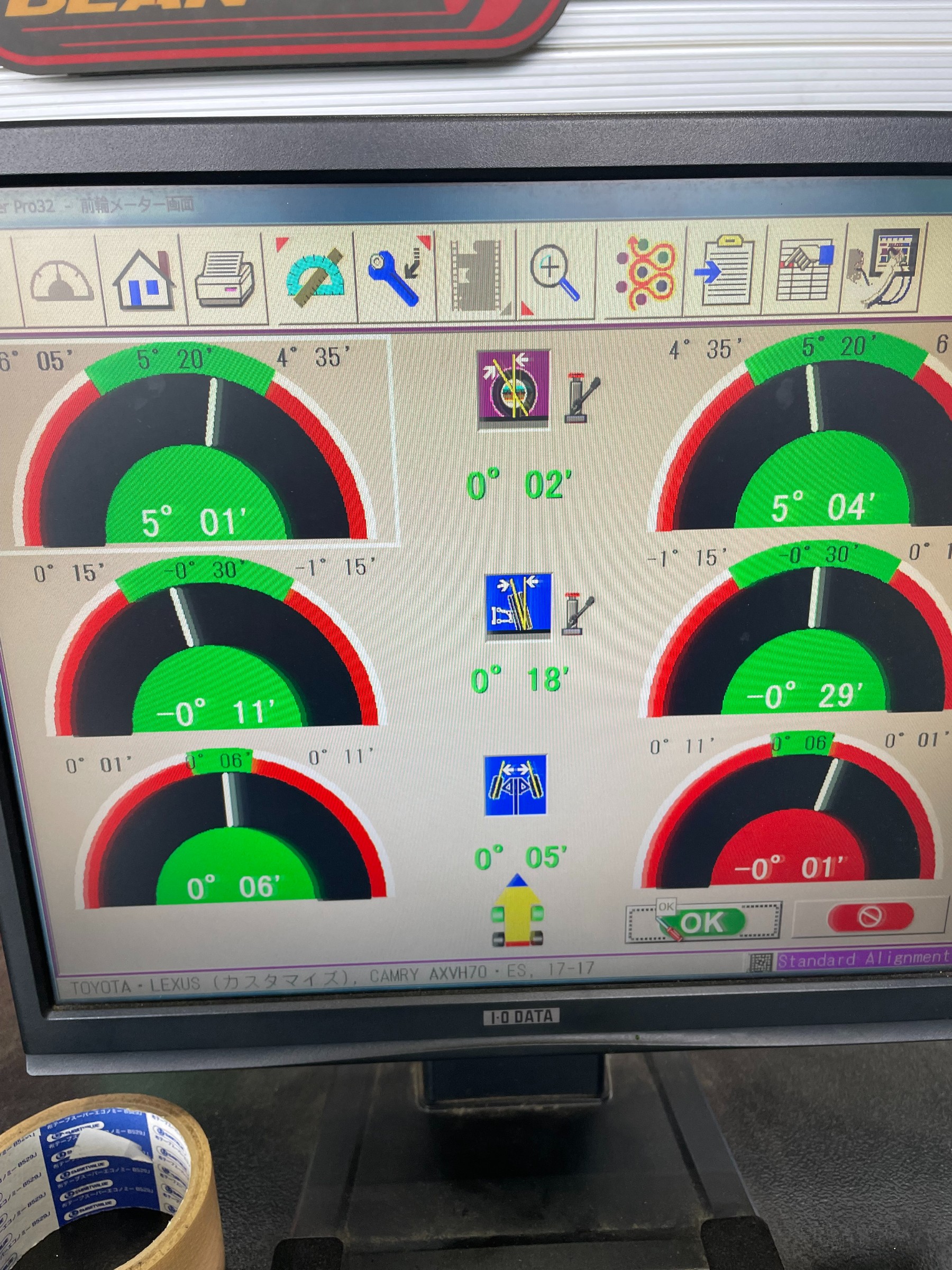 【トヨタ カムリ・ハイブリッド】REGNO GR-XⅡ装着＆アライメント調整 | 店舗おススメ情報 | タイヤ館 前橋荒牧店（群馬県 ...