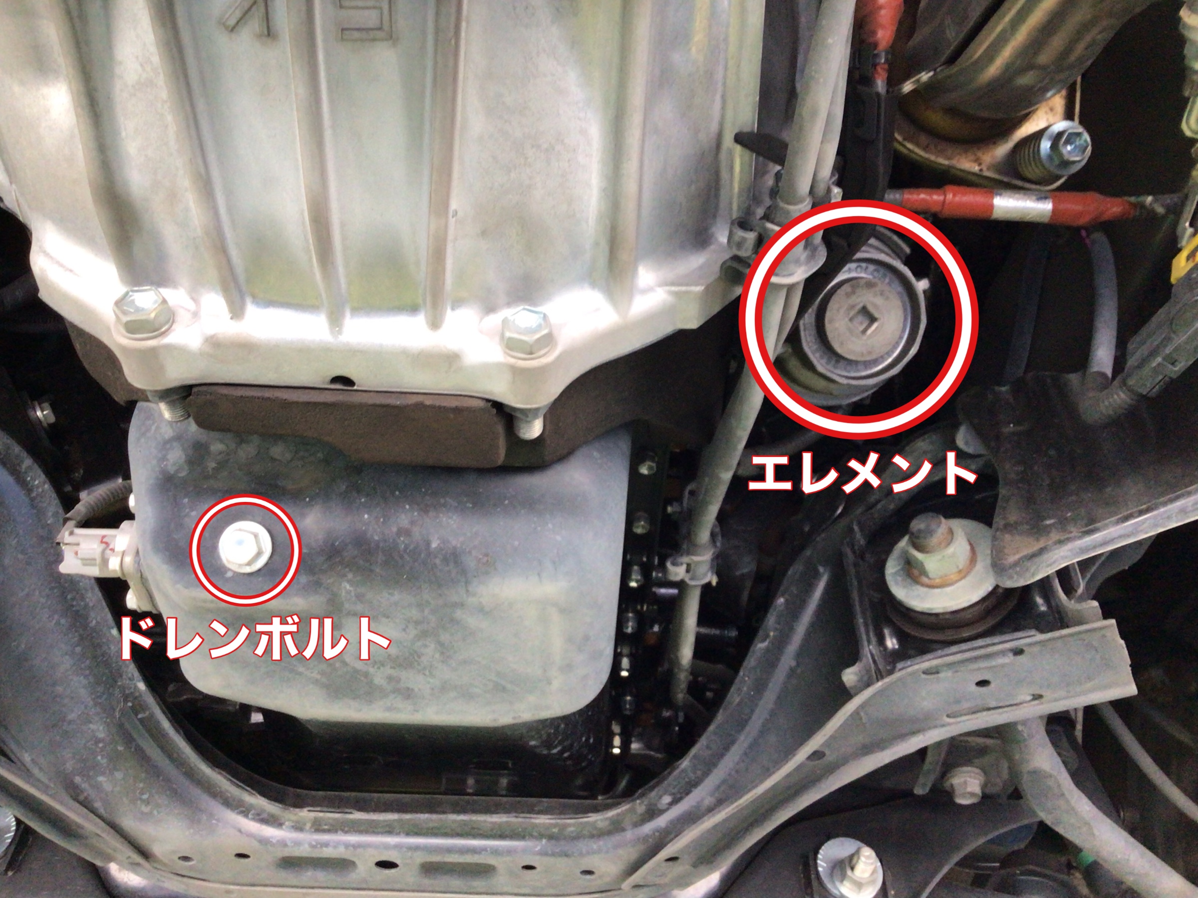 トヨタ・ハイエース（3DF-GDH201V）エンジンオイル交換 | 店舗おススメ情報 | タイヤ館 吉川（埼玉県）