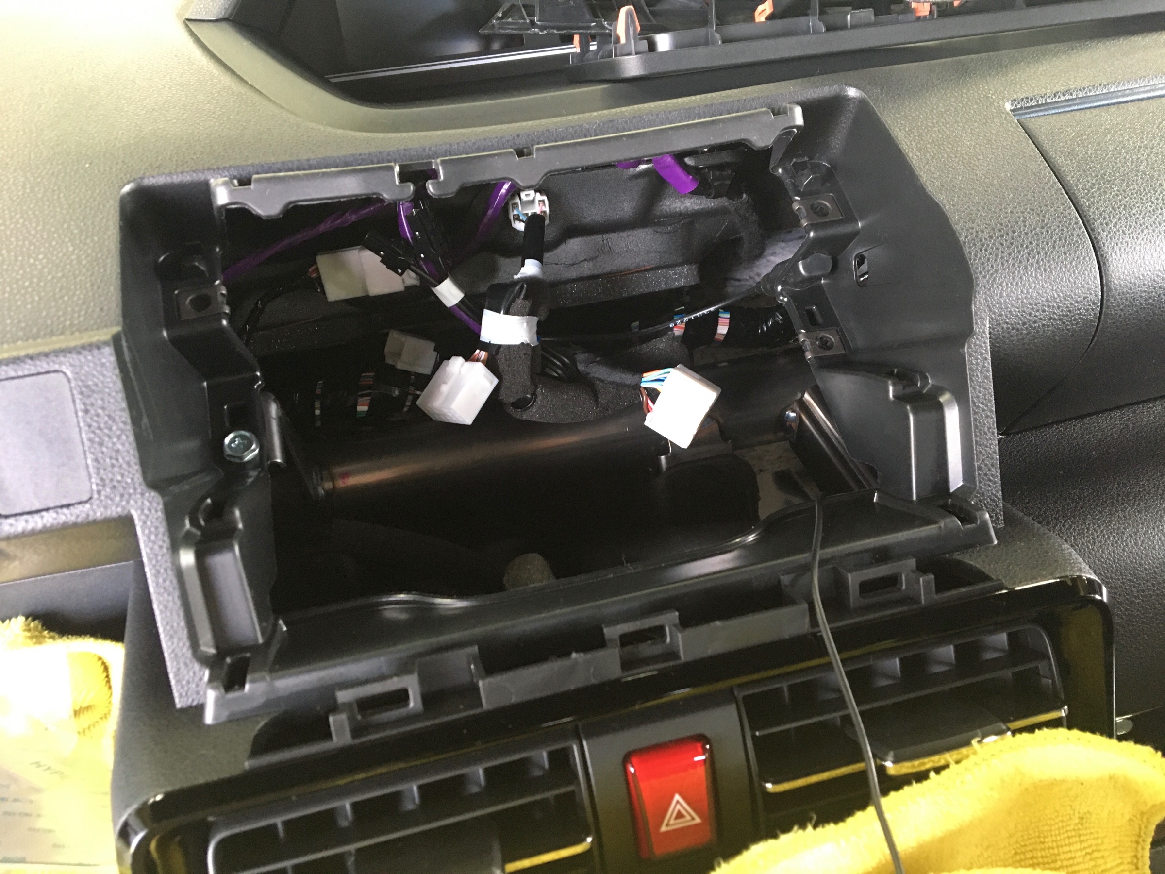 【ダイハツ・タントカスタム・LA650S】 ナビ交換 | ダイハツ タントカスタム AV&ナビ機器 カー用品取付 > AV商品取付 | サービス事例 | タイヤ館 うしく上柏田 | 茨城県の ...