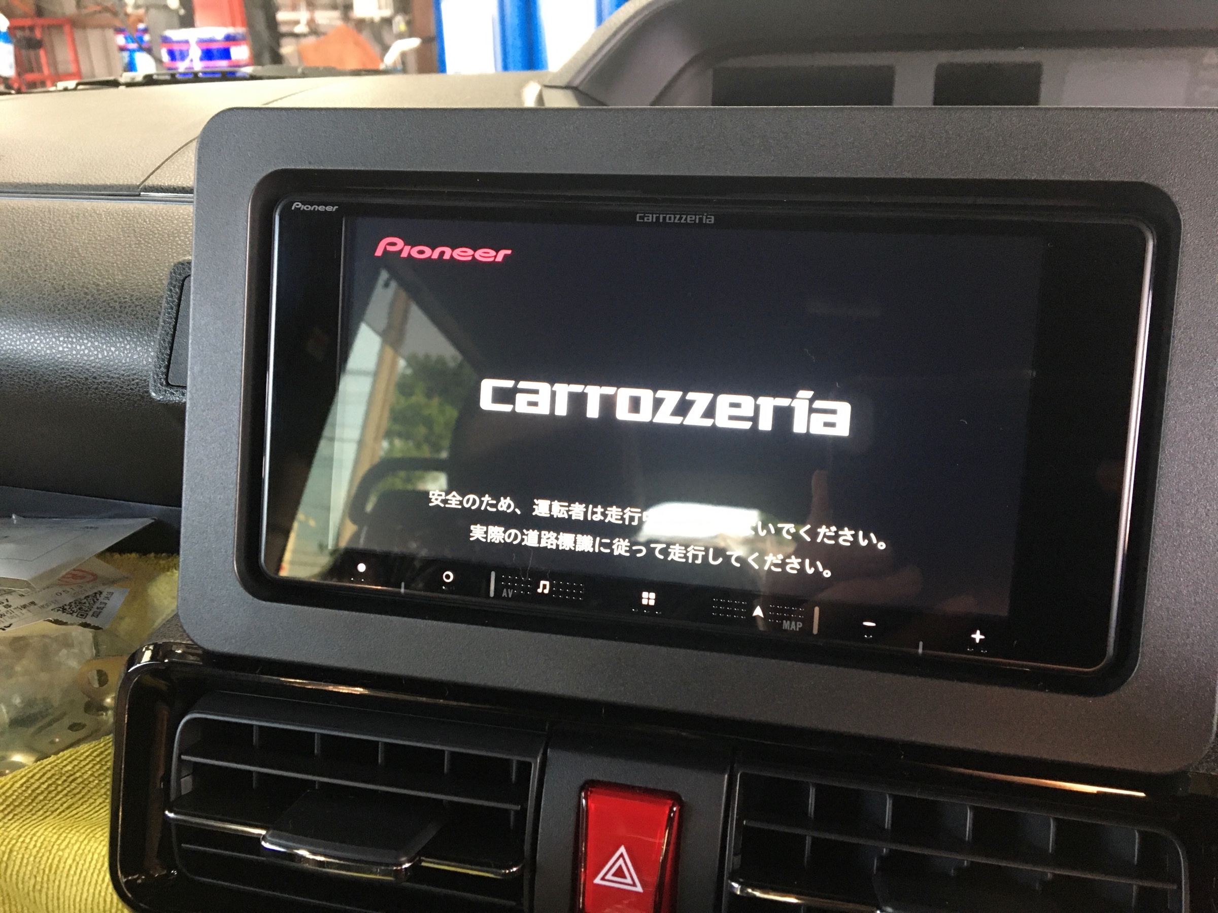 【ダイハツ・タントカスタム・LA650S】 ナビ交換 | ダイハツ タントカスタム AV&ナビ機器 カー用品取付 > AV商品取付 | サービス事例 | タイヤ館 うしく上柏田 | 茨城県の ...