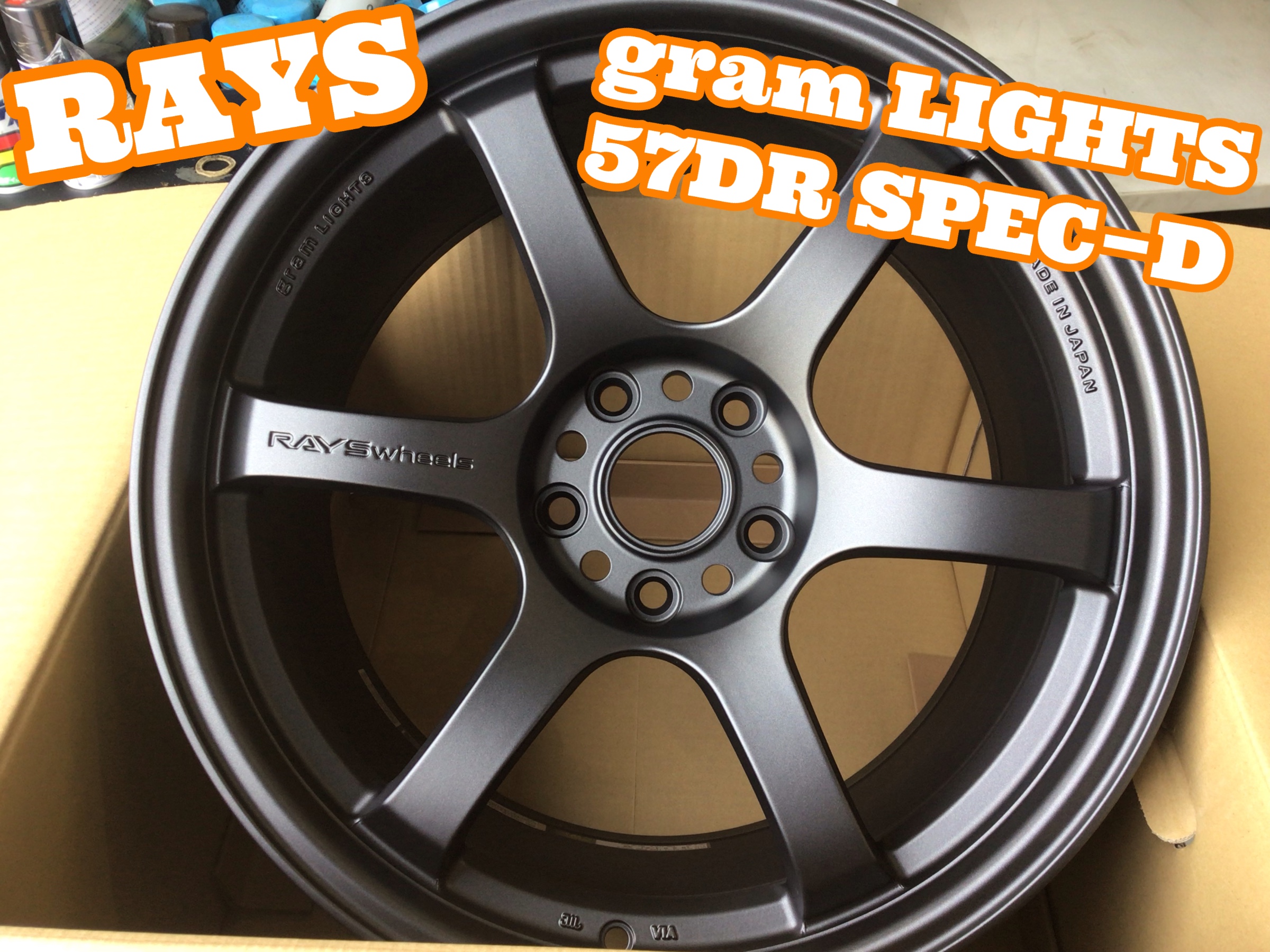「トヨタ スープラ」へアルミホイール「RAYS gram LIGHTS 57DR SPEC-D」ご成約！ | 店舗おススメ情報 | タイヤ館 横手（秋田県）