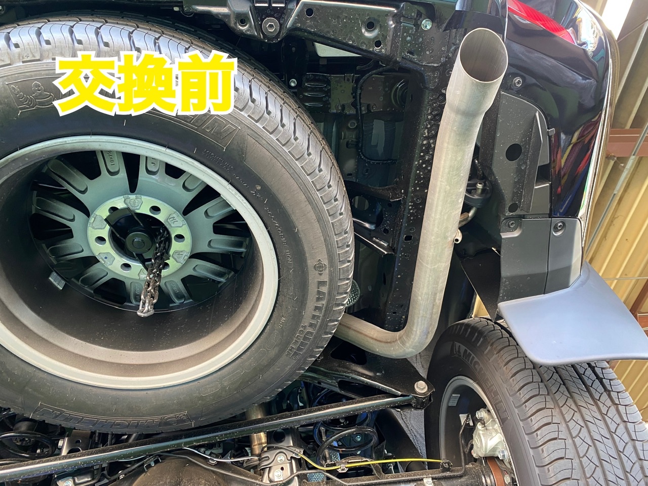 【トヨタ・ランドクルーザー プラド・GDJ150】マフラー交換☆ | 店舗おススメ情報 | タイヤ館 うしく上柏田（茨城県）