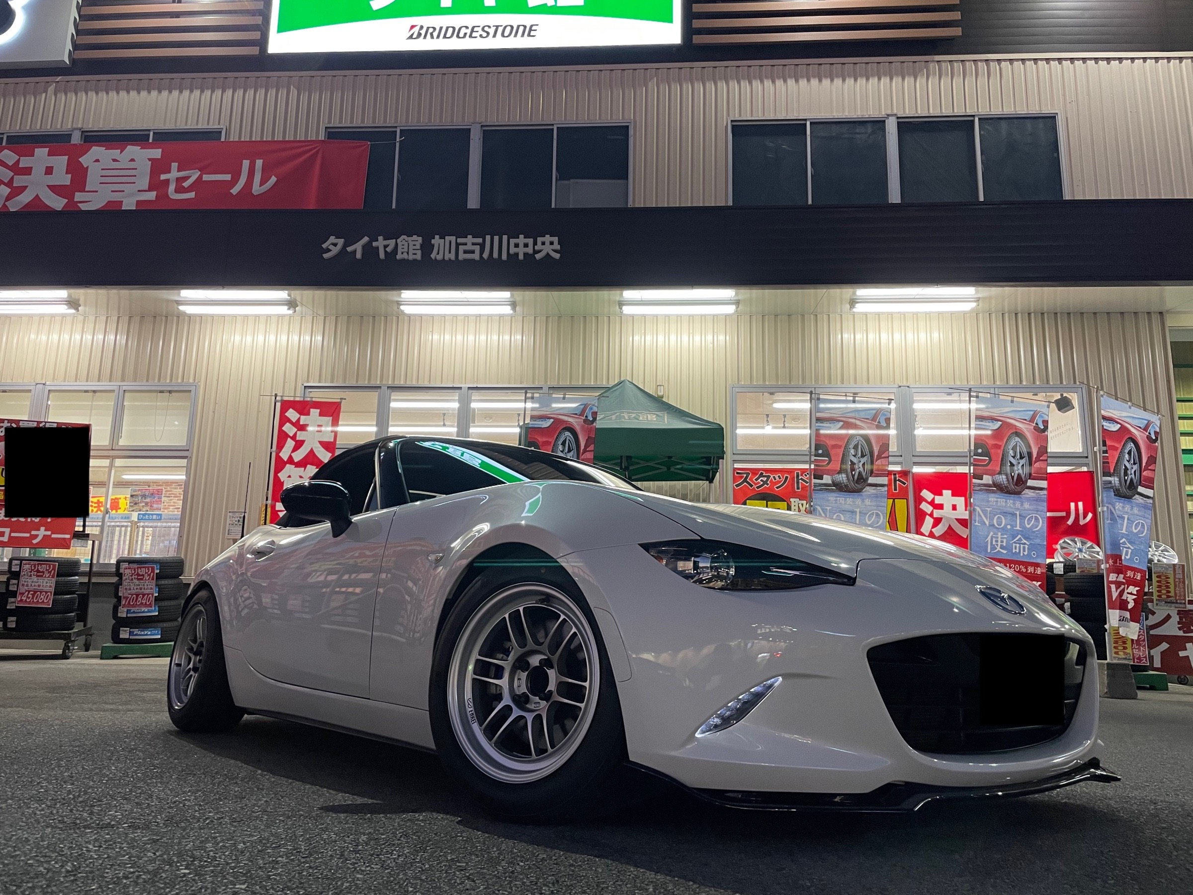 【NDロードスター】ホイールはやっぱりインチダウンが定番なの？！ | 店舗おススメ情報 | タイヤ館 加古川中央（兵庫県）