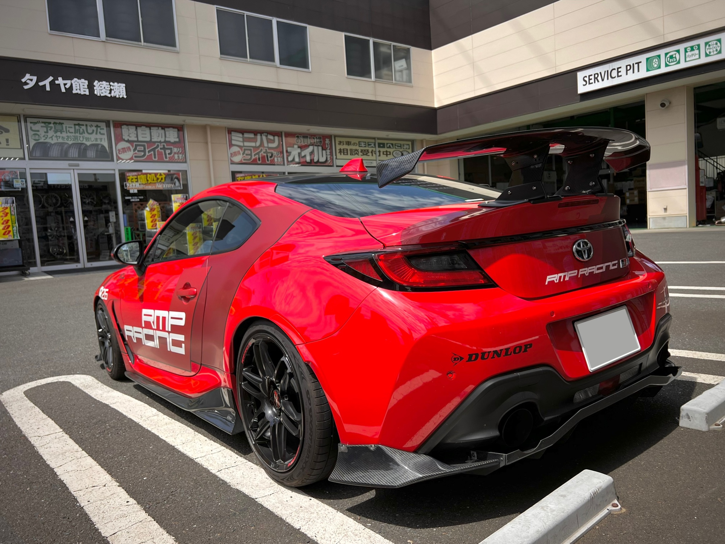 MID RMP RACING R26 ご紹介。 | 店舗おススメ情報 | タイヤ館 綾瀬（神奈川県）