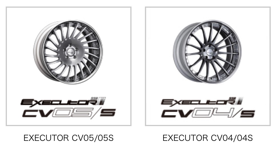 アルミホイール紹介〜タナベさんのSSRブランド EXECUTOR CV05/05S | 店舗おススメ情報 | タイヤ館 下松（山口県）