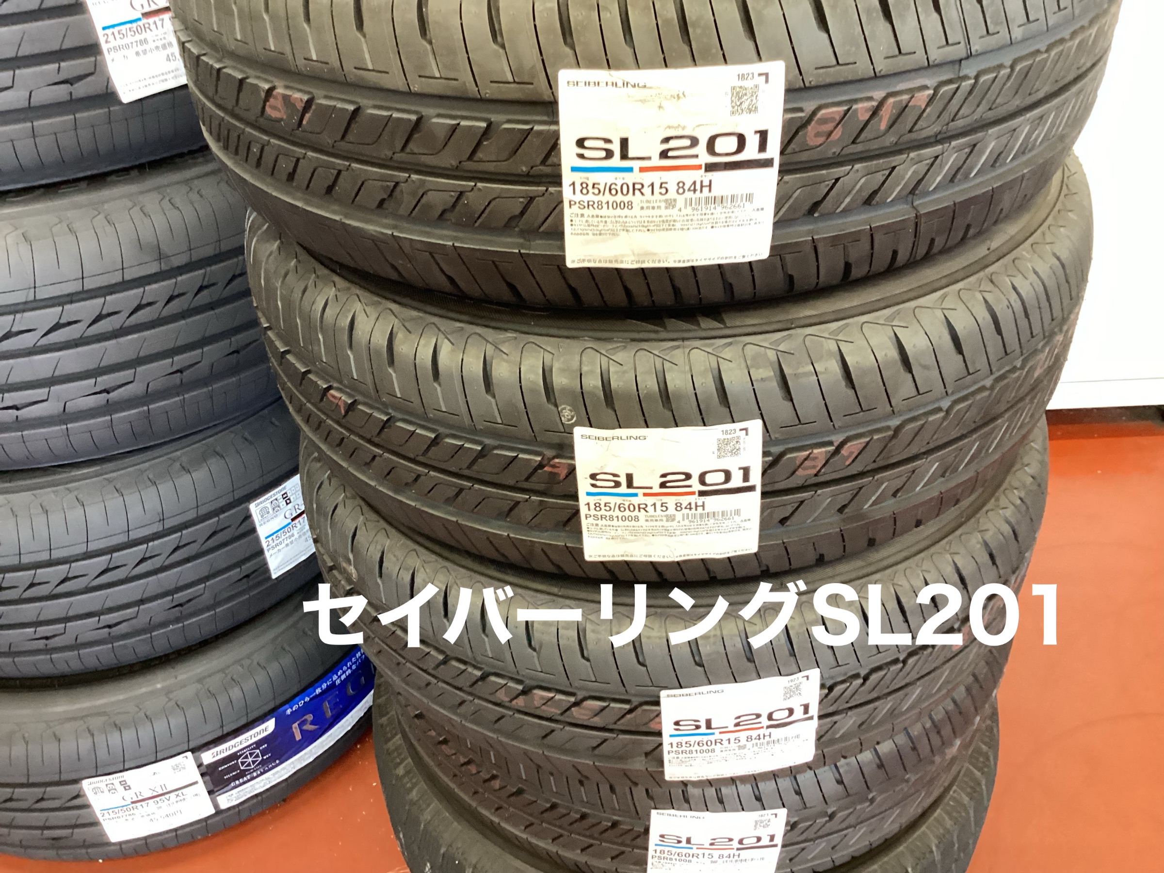 TOYOTA・アクア・タイヤ交換・セイバーリングSL201 185/60R15 | 店舗おススメ情報 | タイヤ館 水戸河和田（茨城県）
