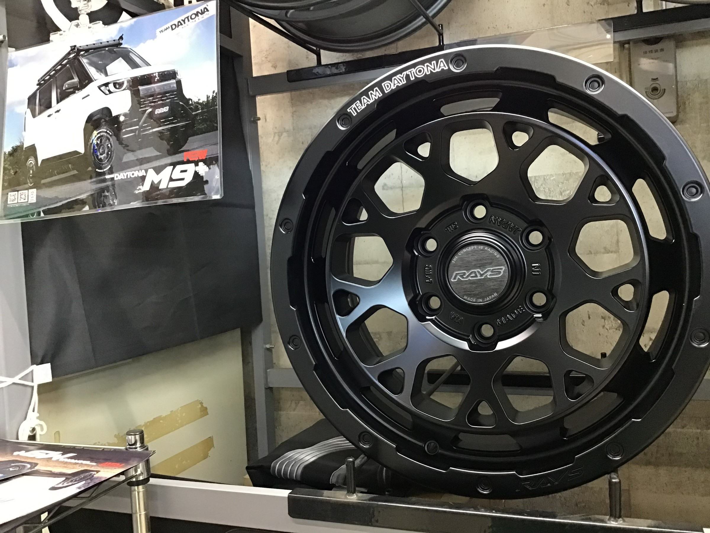 【RAYS】TEAM DAYTONA M9+ | ホイール | 商品情報 | タイヤ館 伊勢崎 | タイヤからはじまる、トータルカーメンテナンス タイヤ館グループ