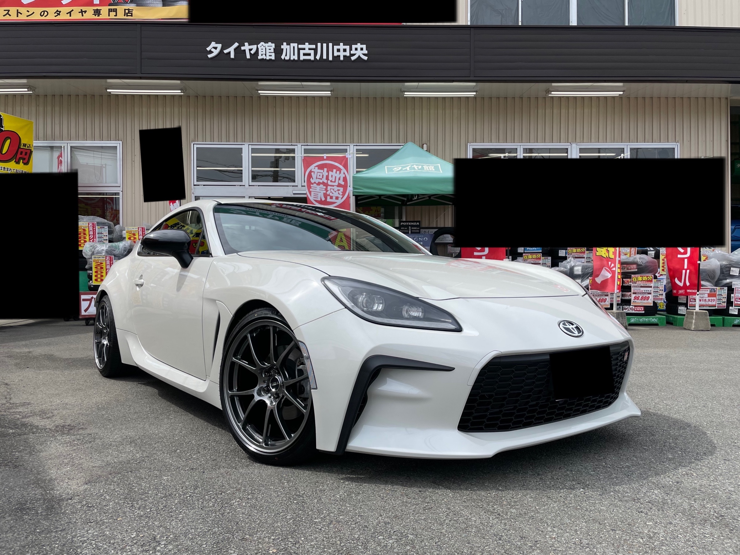 GR86 TWS T66-F装着でスタイリッシュ＆スポーツ仕上げ！ | 店舗おススメ情報 | タイヤ館 加古川中央（兵庫県）