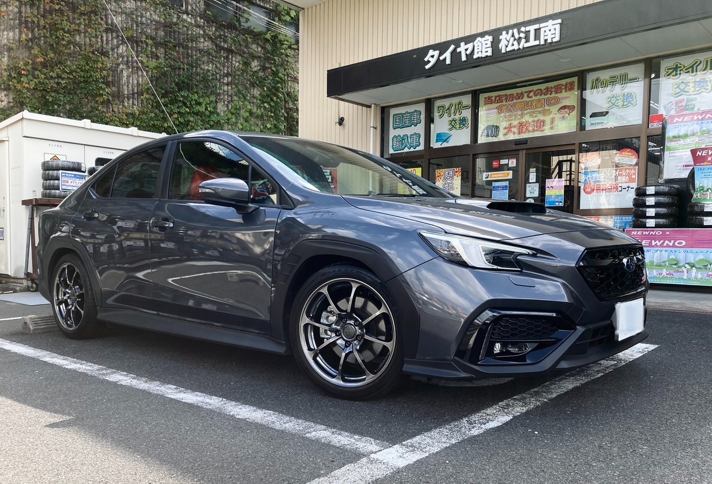 RAYS ”VOLK RACING ”NE24” VBH型 新型WRXに装着！！ | スバル WRX S4 | ☆スタッフブログ☆ | タイヤ館 松江南 | タイヤからはじまる、トータルカー ...