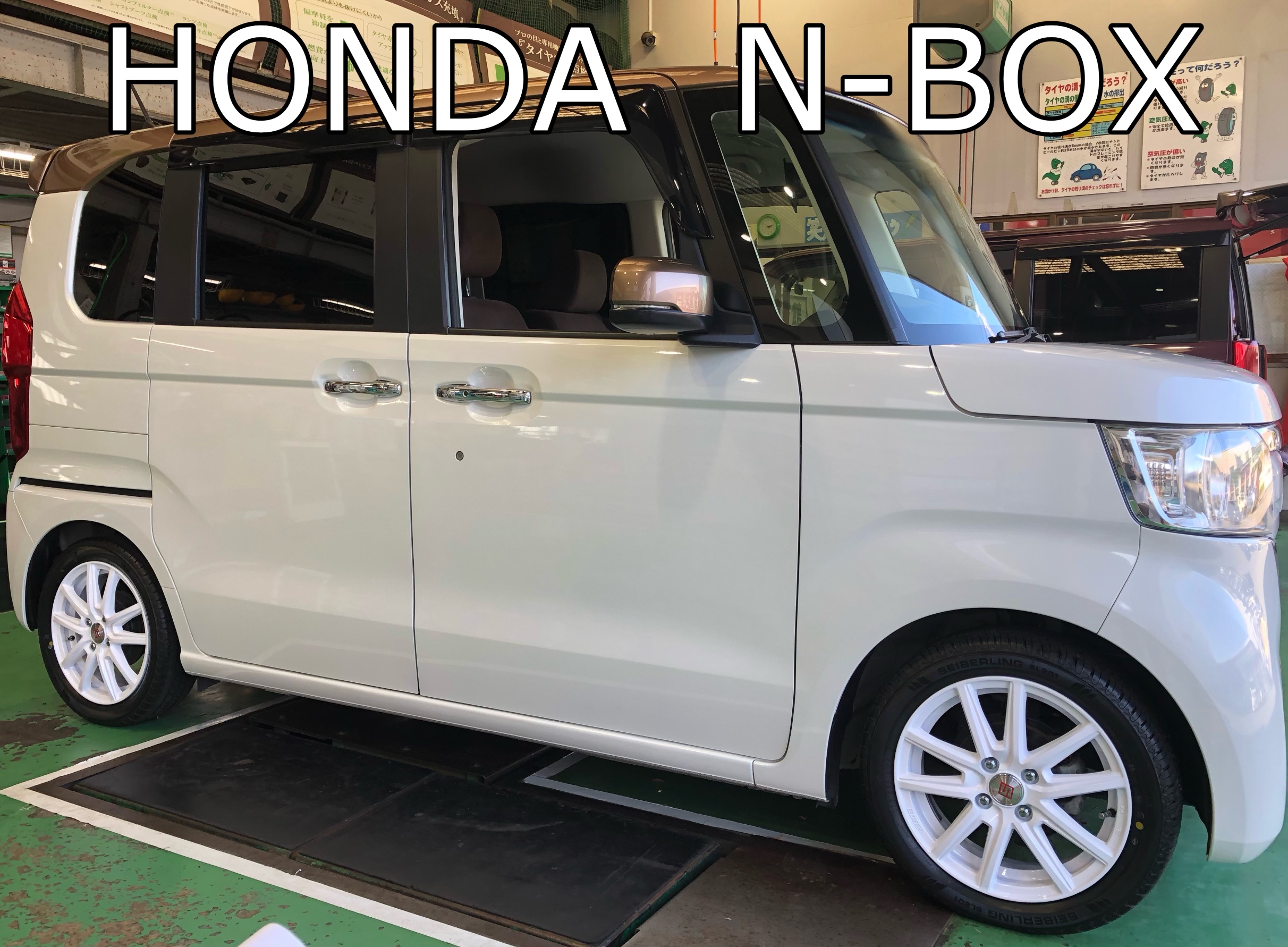 N-BOX タイヤ＆ホイール交換 | ホンダ N-BOX ホイール タイヤ・ホイール関連 > 軽自動車から大型4×4まで！ 各社お取扱いしています。 店頭、店内にもディスプレイしております ...