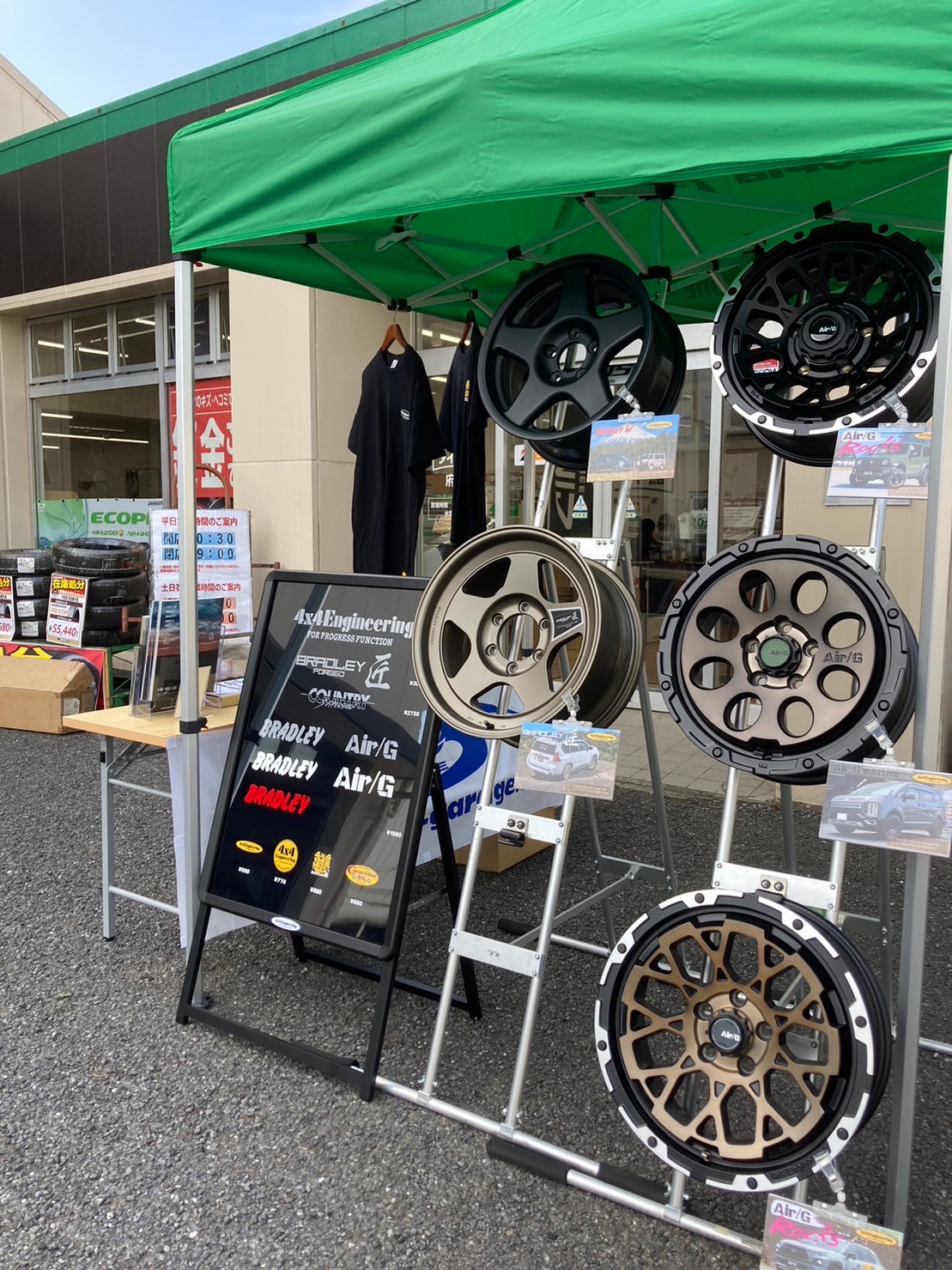 ジムニーJB23・64 4x4エンジニアリング ホイール！！ | 店舗おススメ情報 | タイヤ館 府中（東京都）