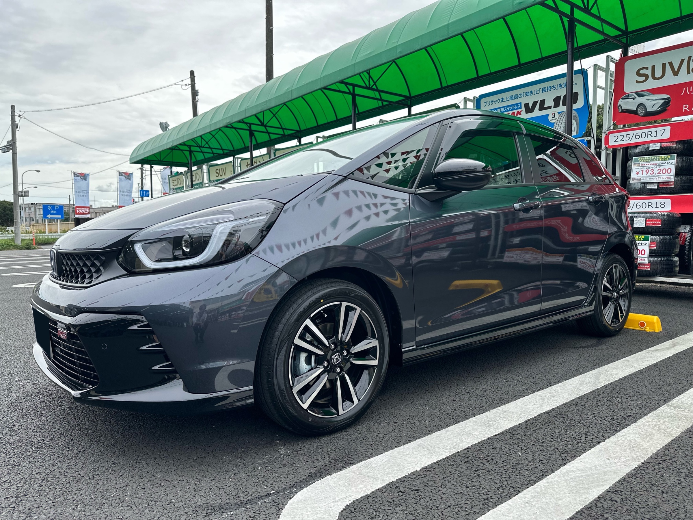 【HONDA・FIT RS・GR3】ナビ ドラレコ レーダー バックカメラ ETC取り付けの紹介 | 店舗おススメ情報 | タイヤ館 土浦北 ...